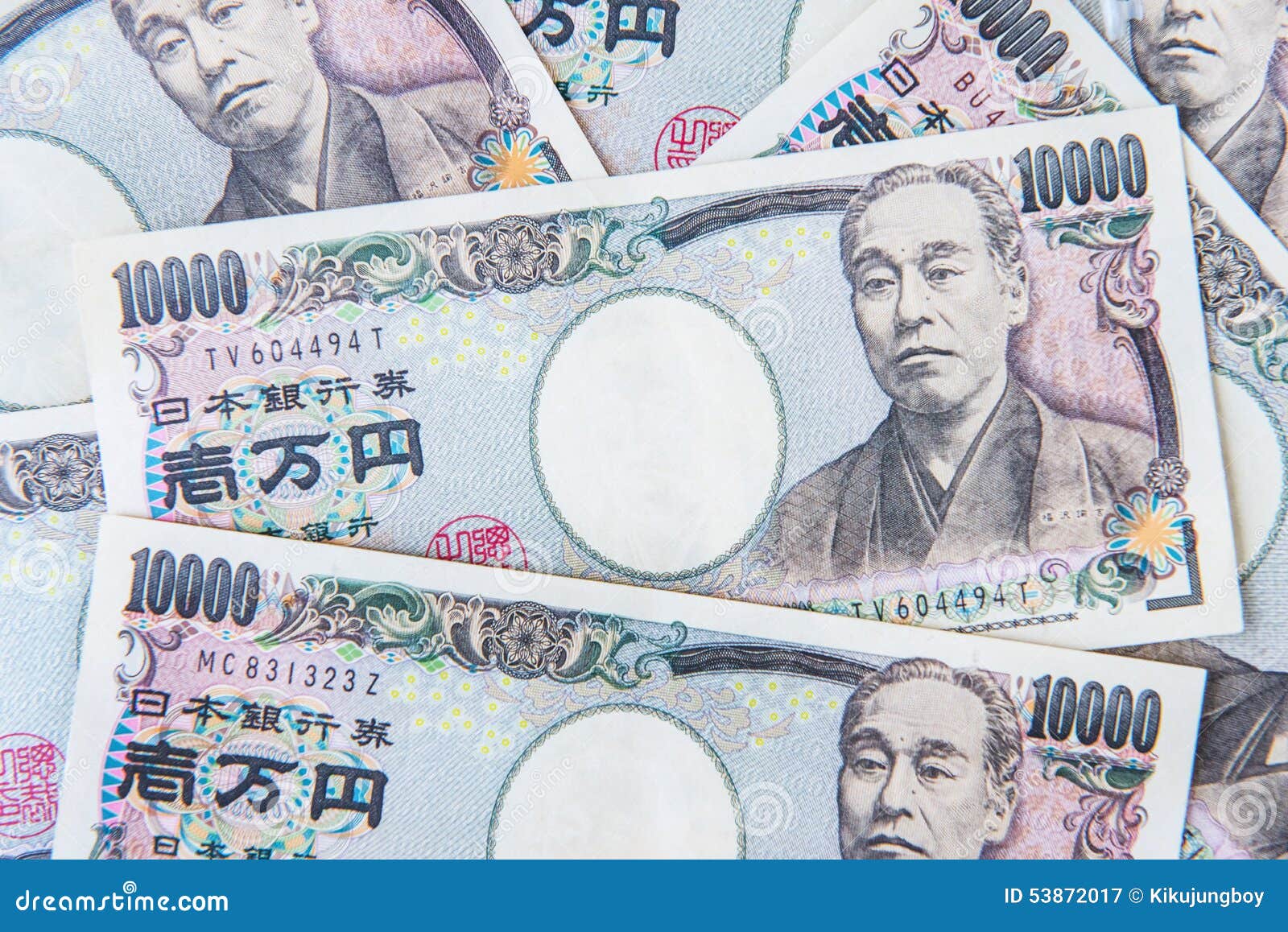 Japanese yen currency stock image. Image of japanese - 53872017