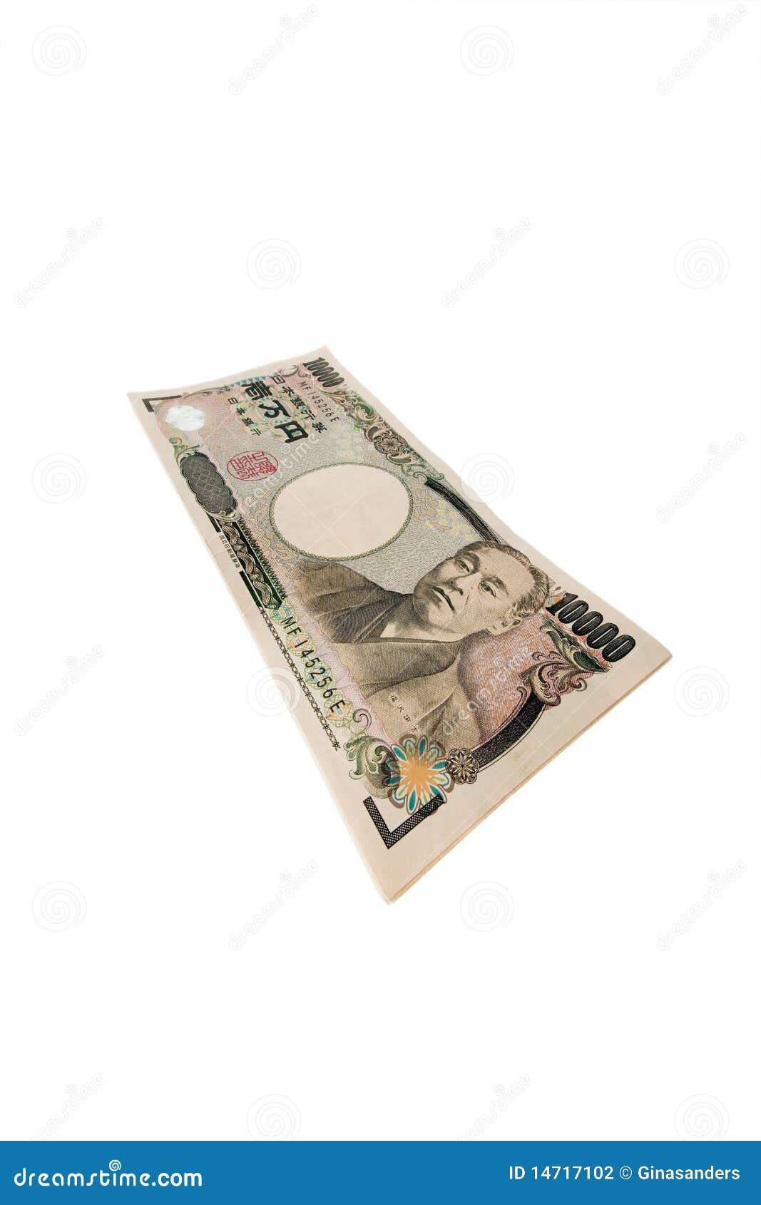 Japanese yen notes. stock photo. Image of economy, bank - 14717102