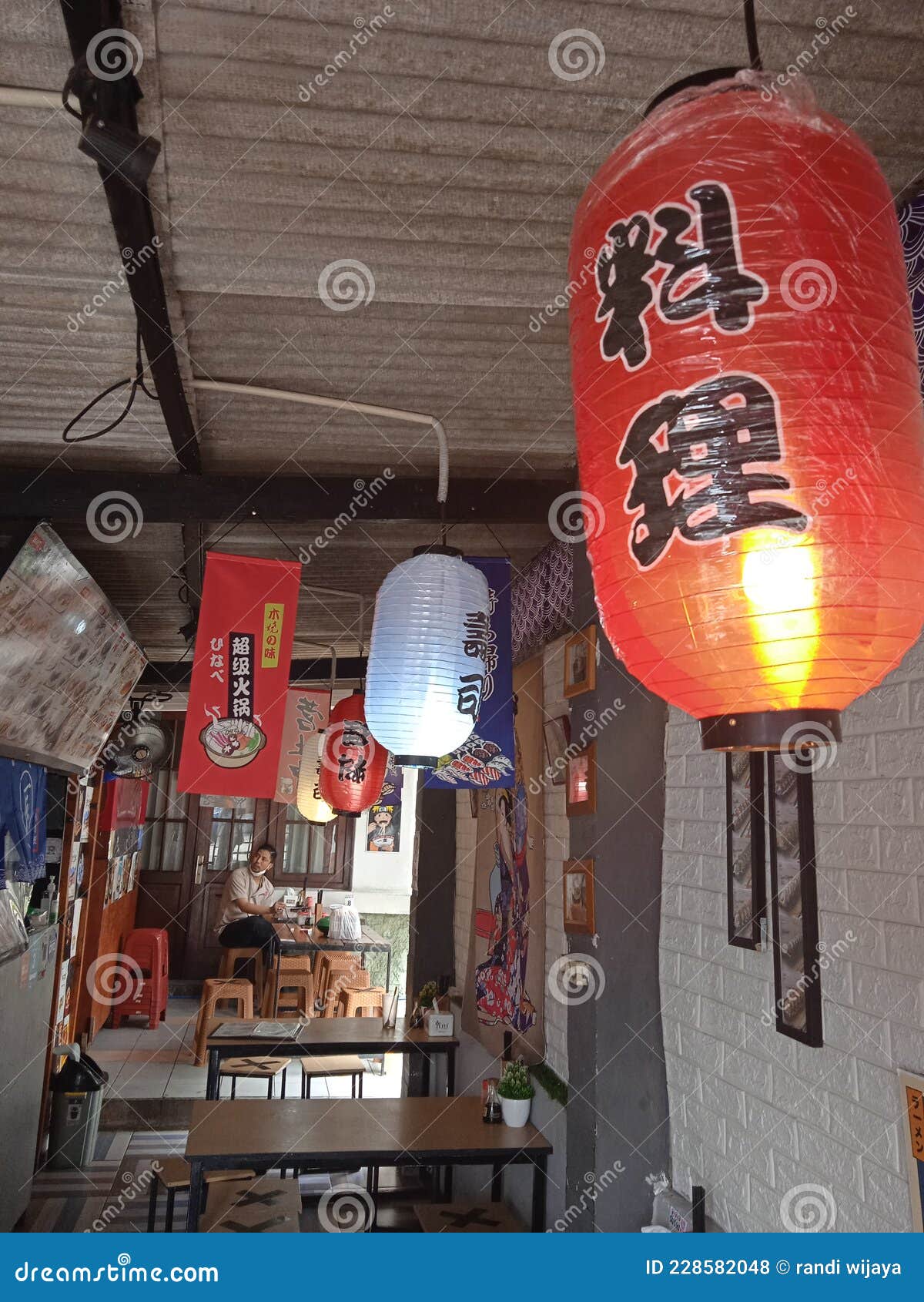 Japanesse style shop editorial stock photo. Image of food - 228582048