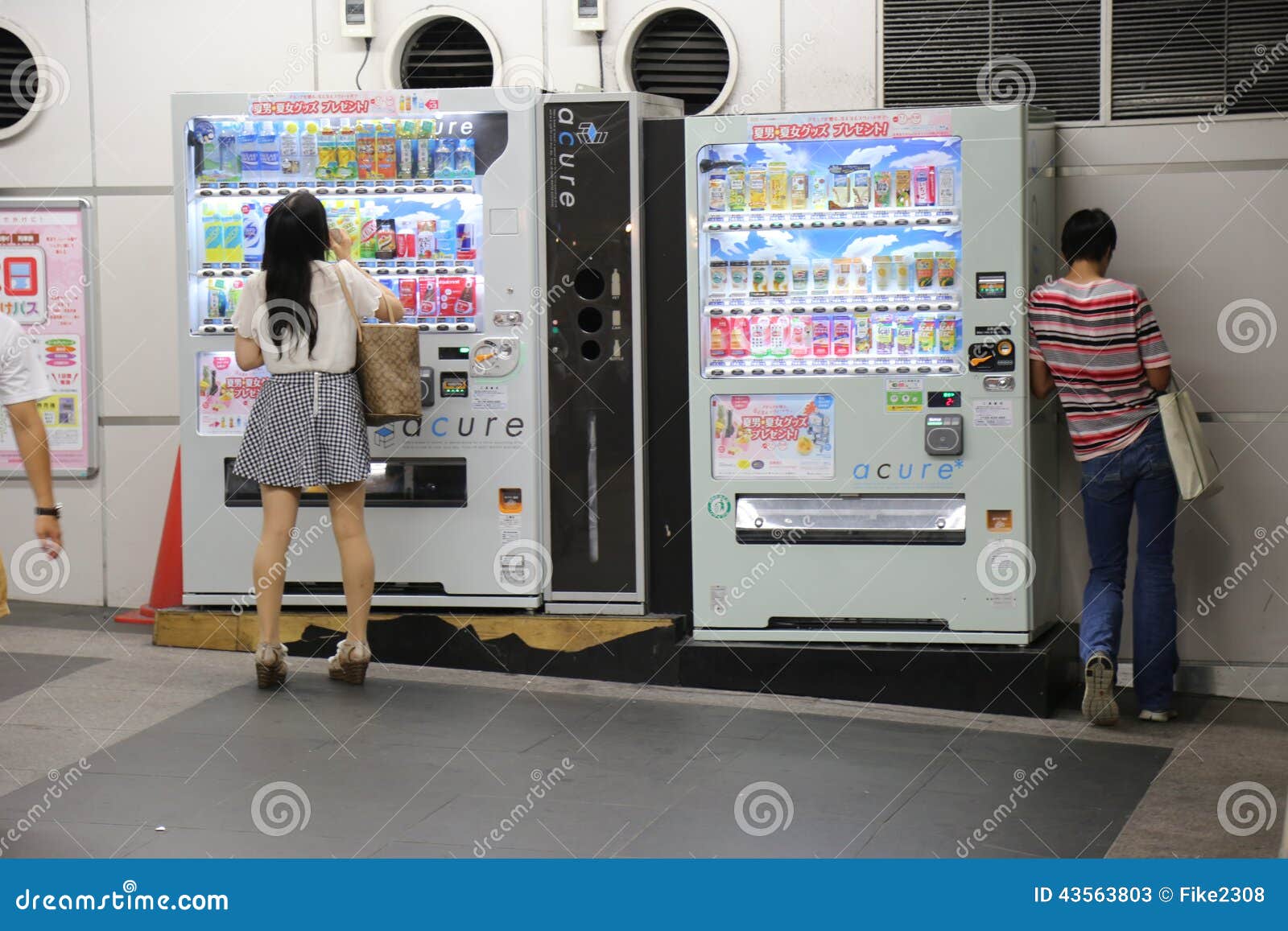 Japanische Automaten redaktionelles stockfoto. Bild von imbisse - 43563803