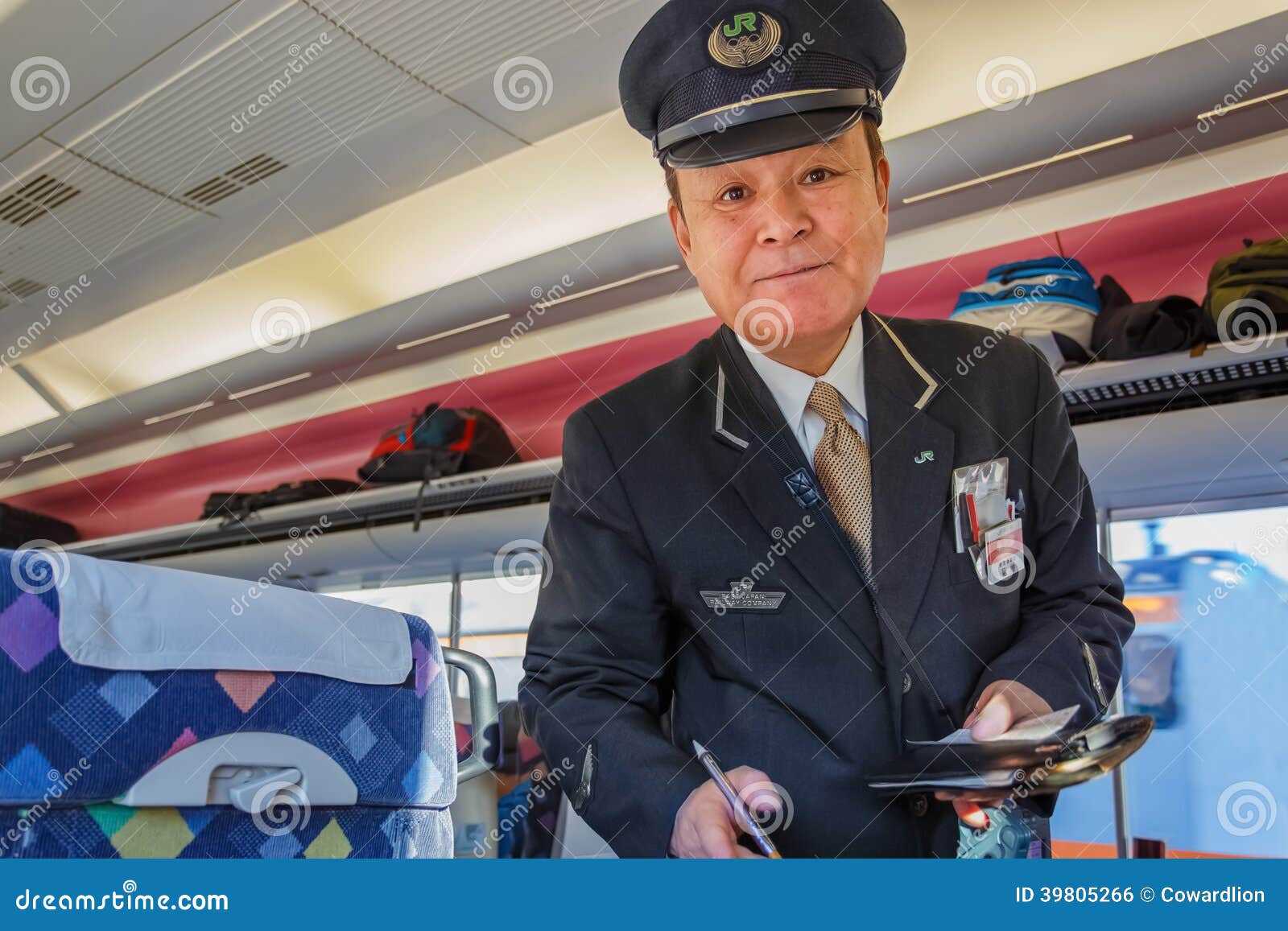 Japanischer Zug-Leiter redaktionelles foto. Bild von transport - 39805266