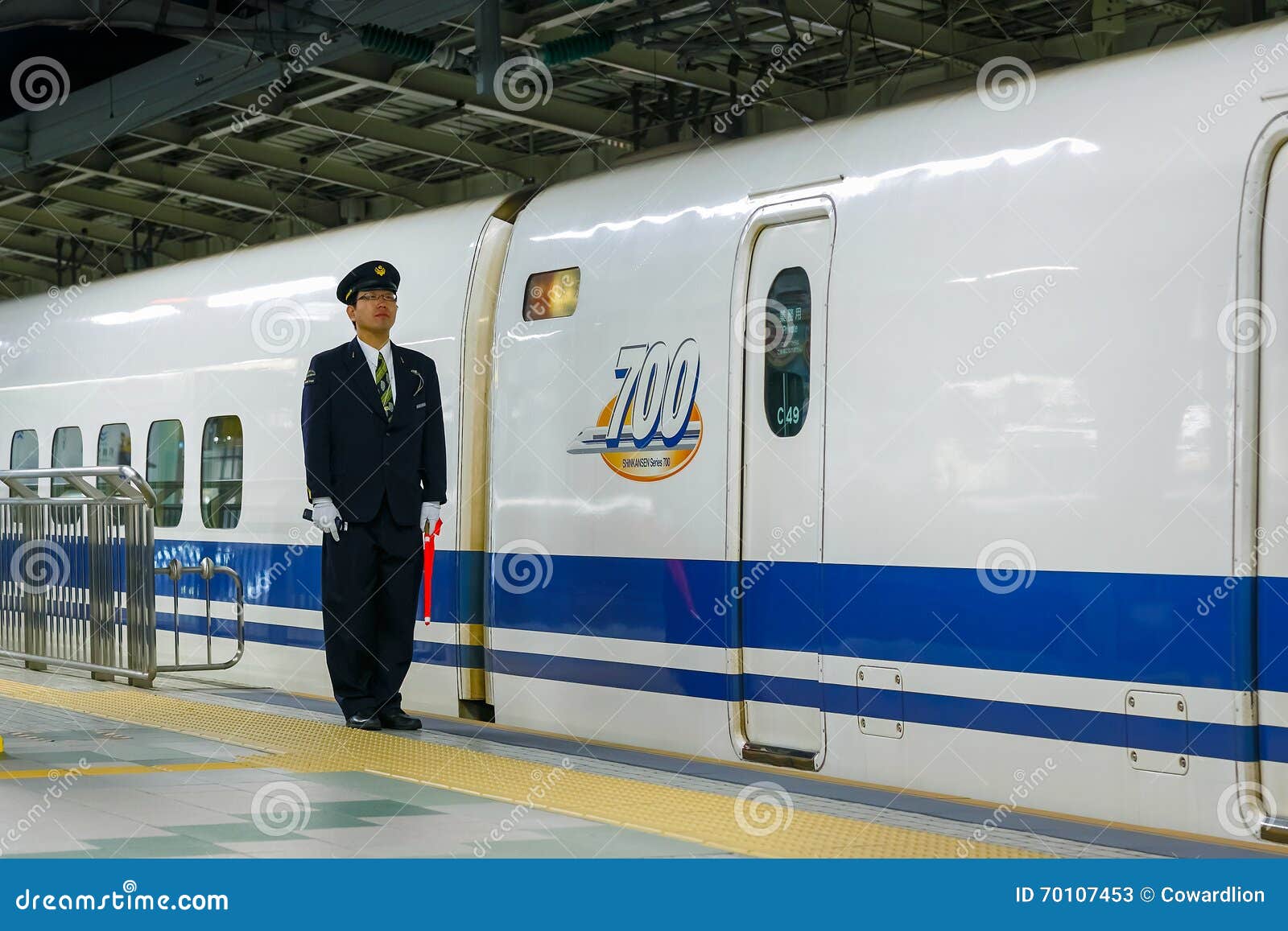 Japanischer Zug-Leiter redaktionelles stockfoto. Bild von japanisch ...