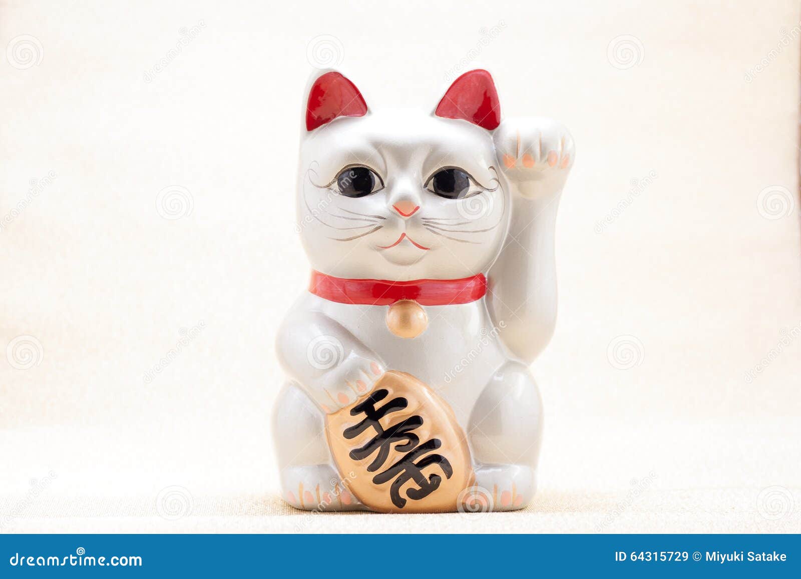 Japanse Het Wenken Kat Genoemd Manekineko Stock Afbeelding - Image of ...