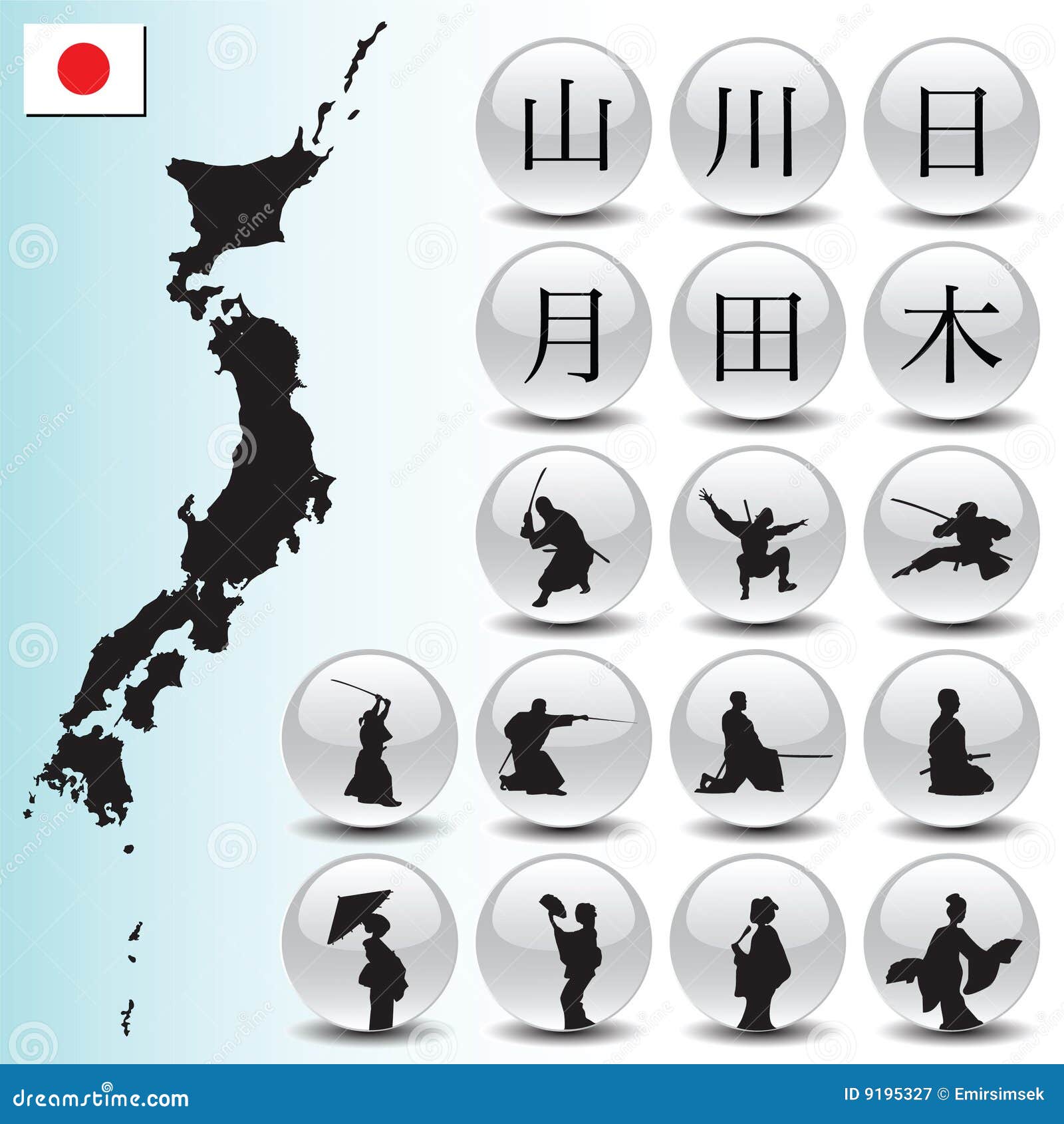 Japanska symboler vektor illustrationer. Illustration av diagram - 9195327