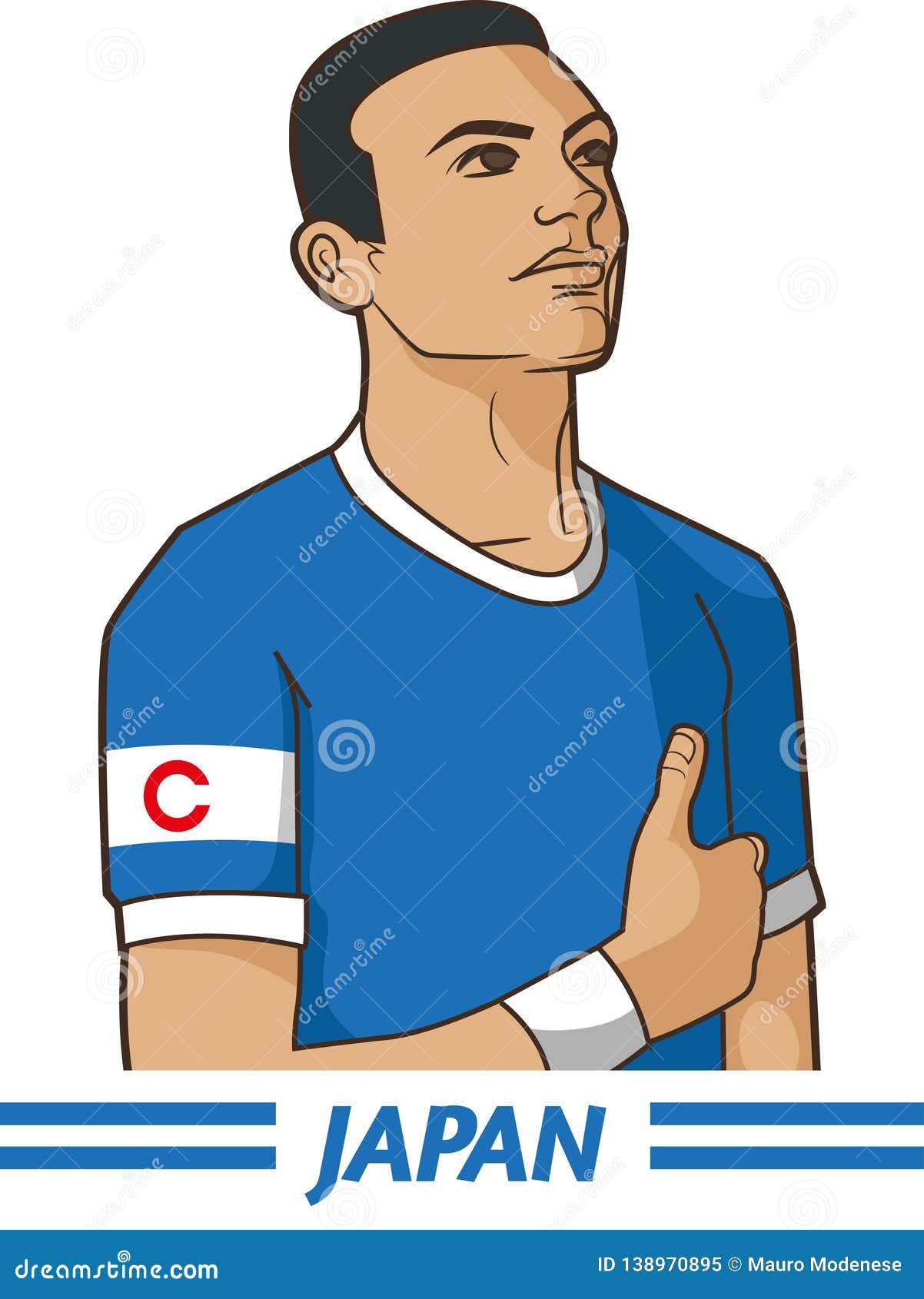 Japan Soccer Captain stock illustration. Illustration of japan - 138970895