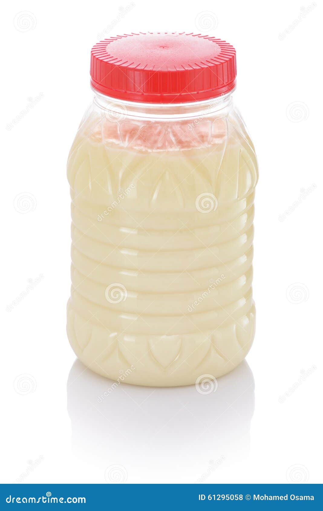 Jar of Pure Margarine stock photo. Image of indian, ingredient - 61295058