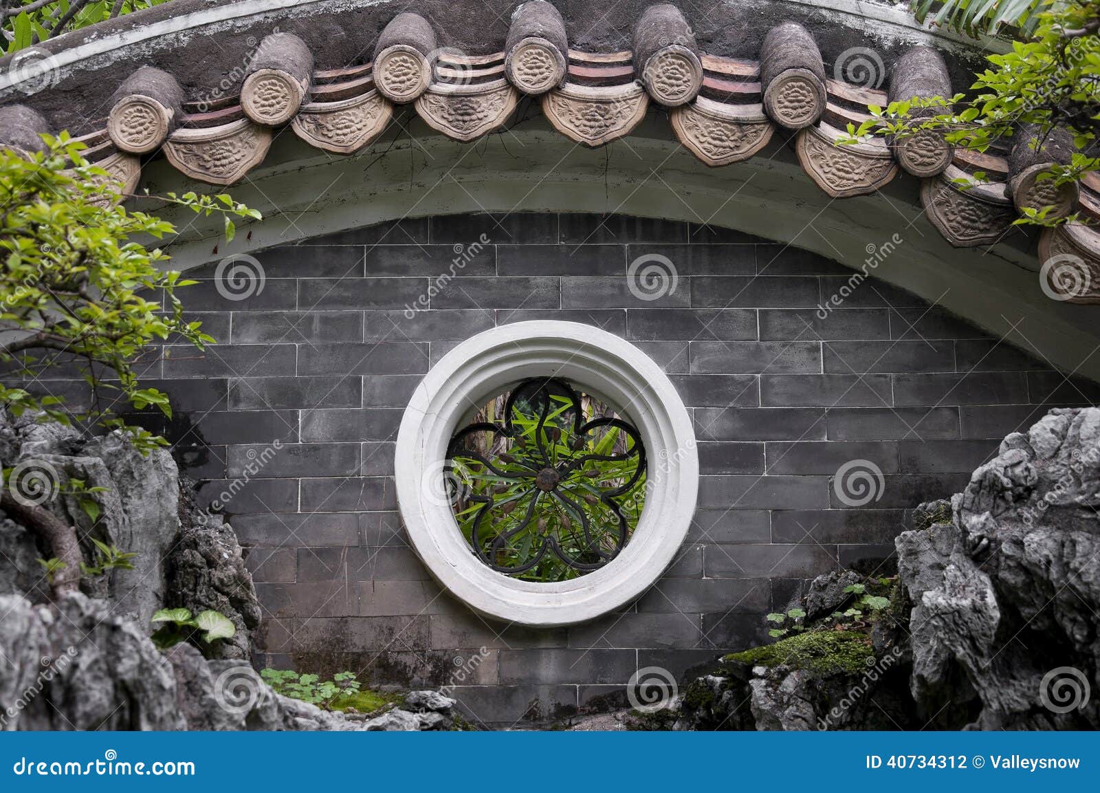 Jardín de Qinghui foto de archivo. Imagen de ciudad, esquina - 40734312