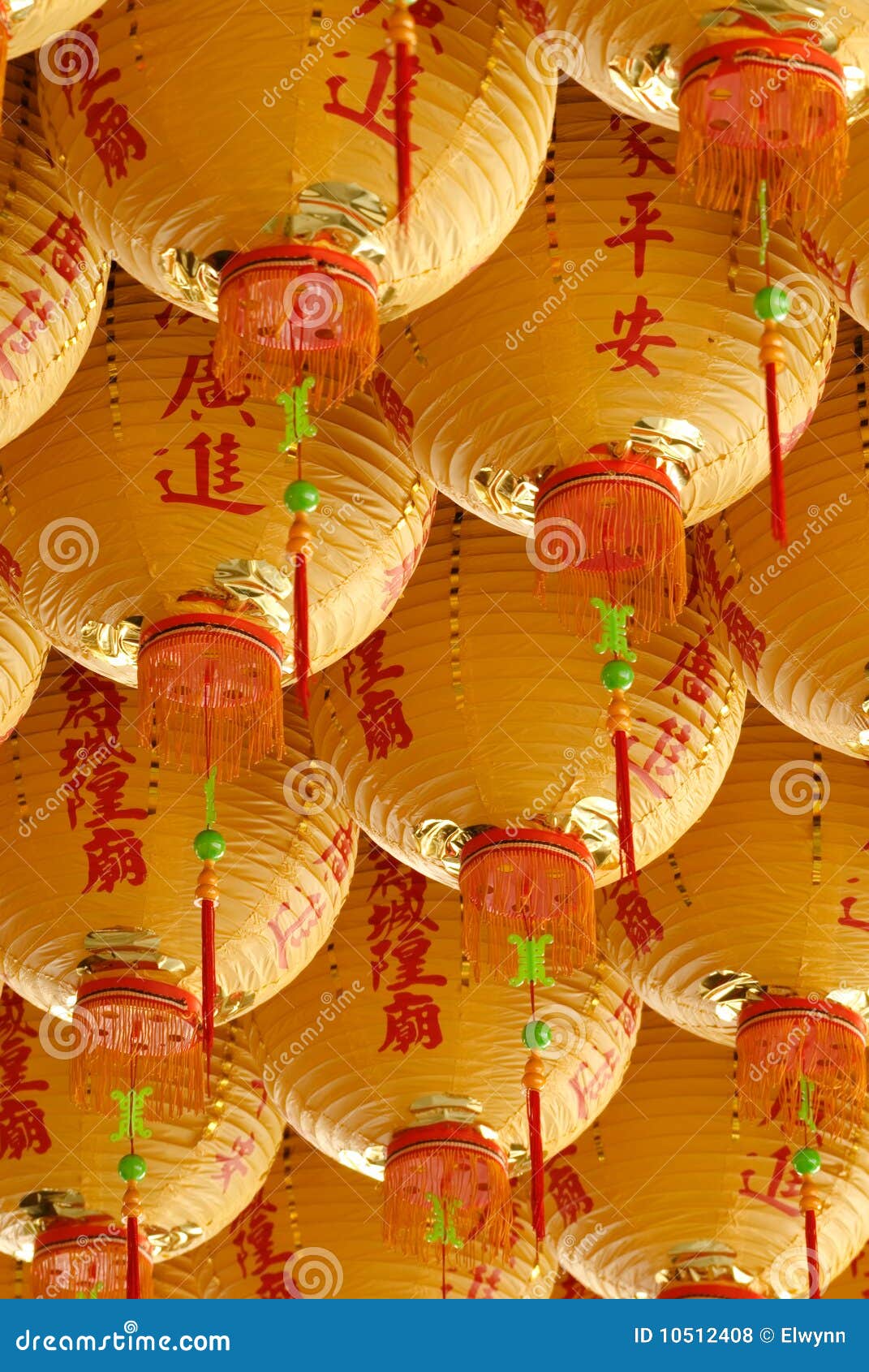Jaune De Lanternes De Classique Chinois Photo stock - Image du ...