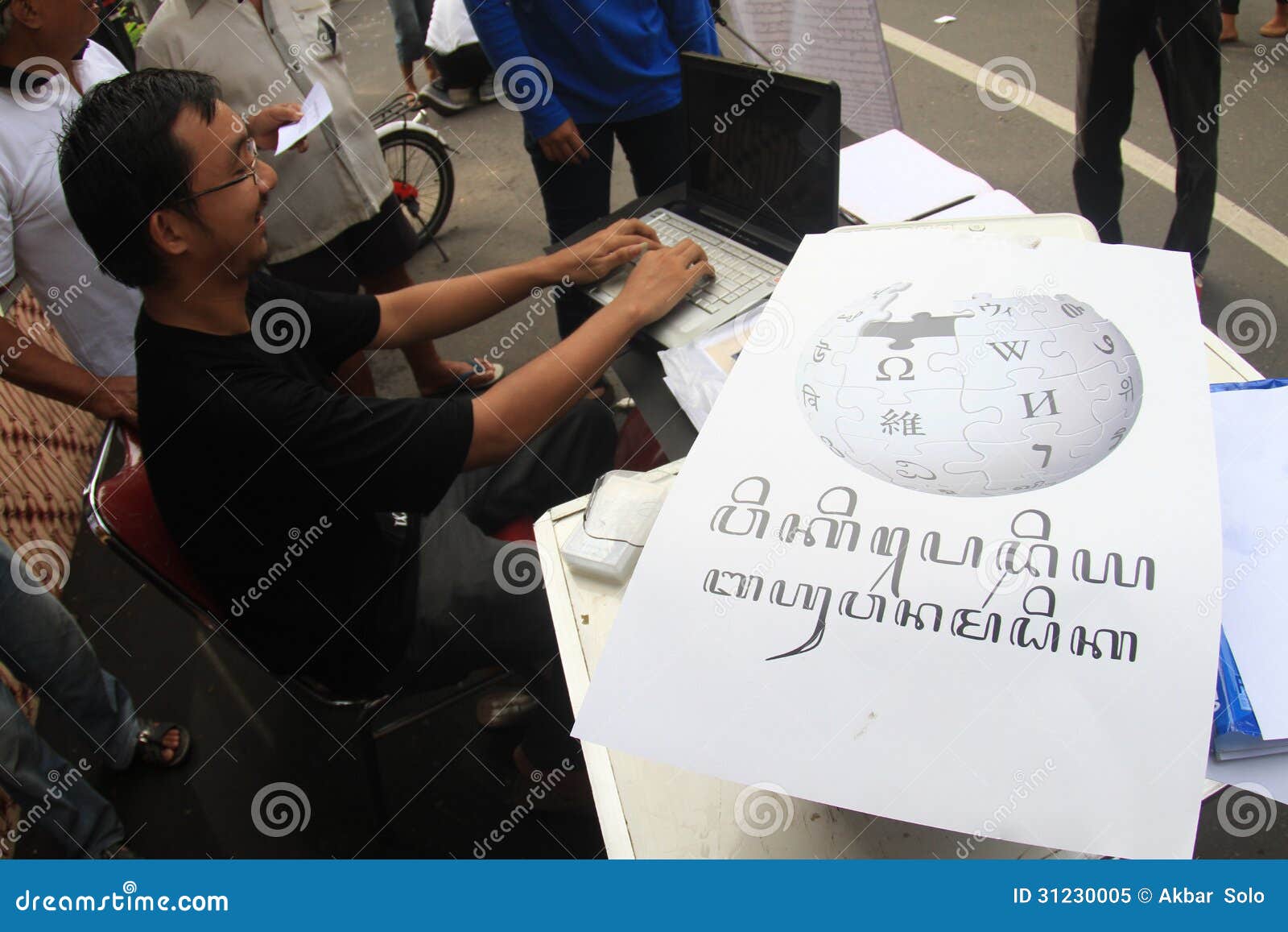 Java Script Software Translator Editorial Image - Image of indonesia ...