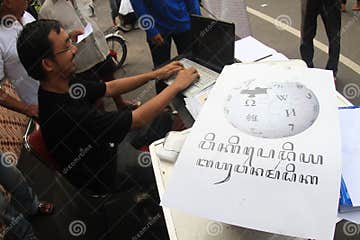 Java Script Software Translator Editorial Image - Image of indonesia ...