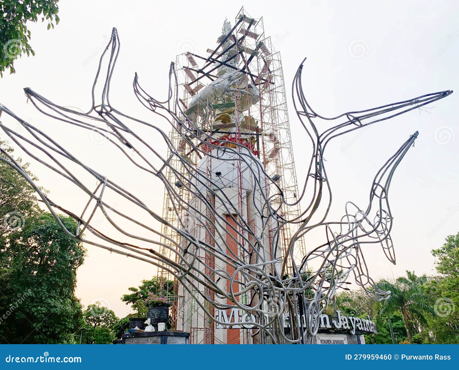 Jayandaru Monument in Sidoarjo Square, East Java, Which is Under ...
