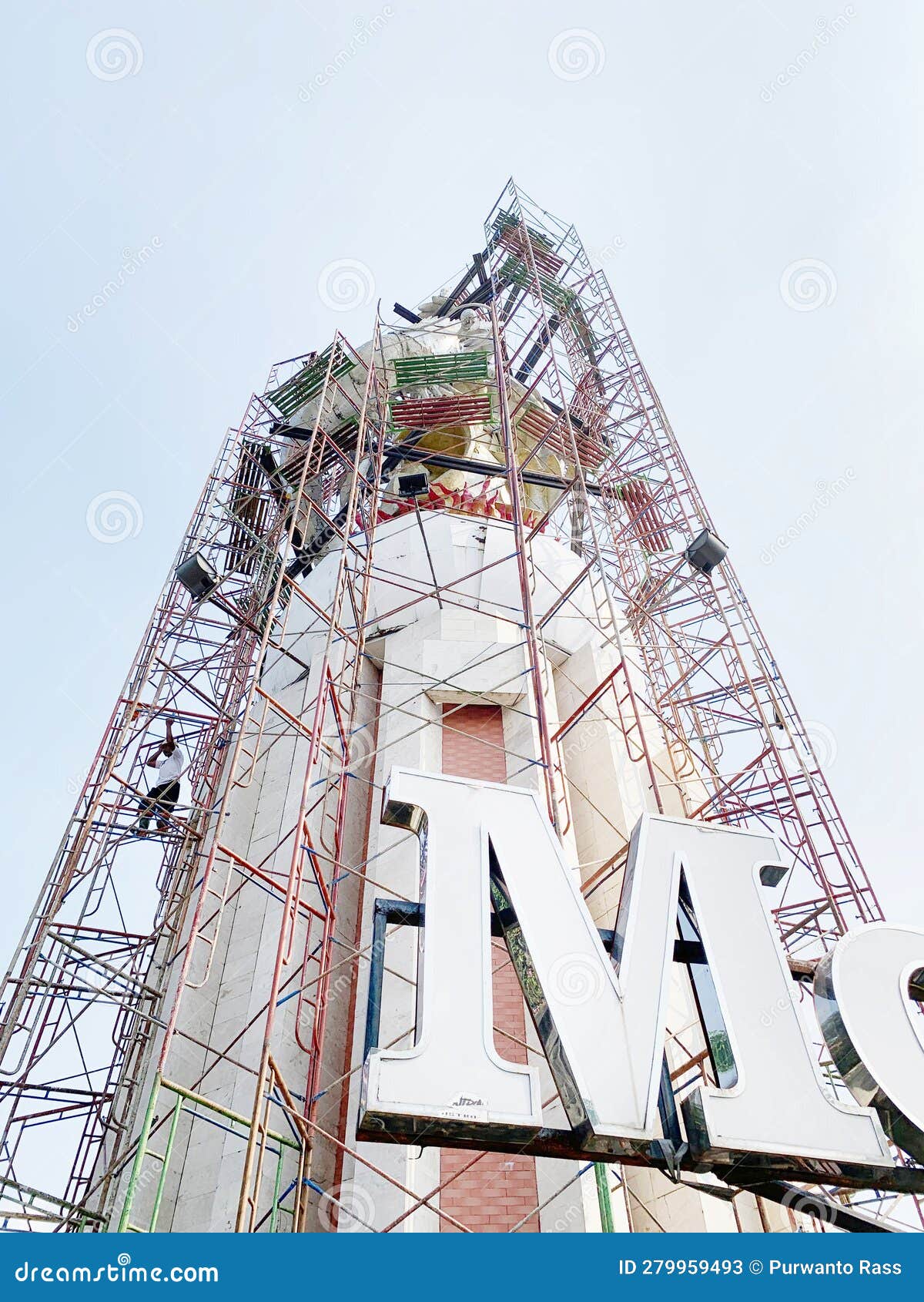 Jayandaru Monument in Sidoarjo Square, East Java, Which is Under ...