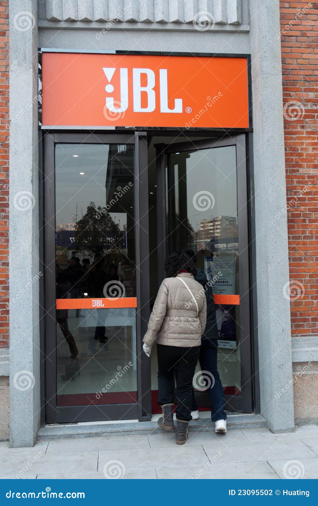 Jbl shop at Han street editorial photography. Image of hanging - 23095502