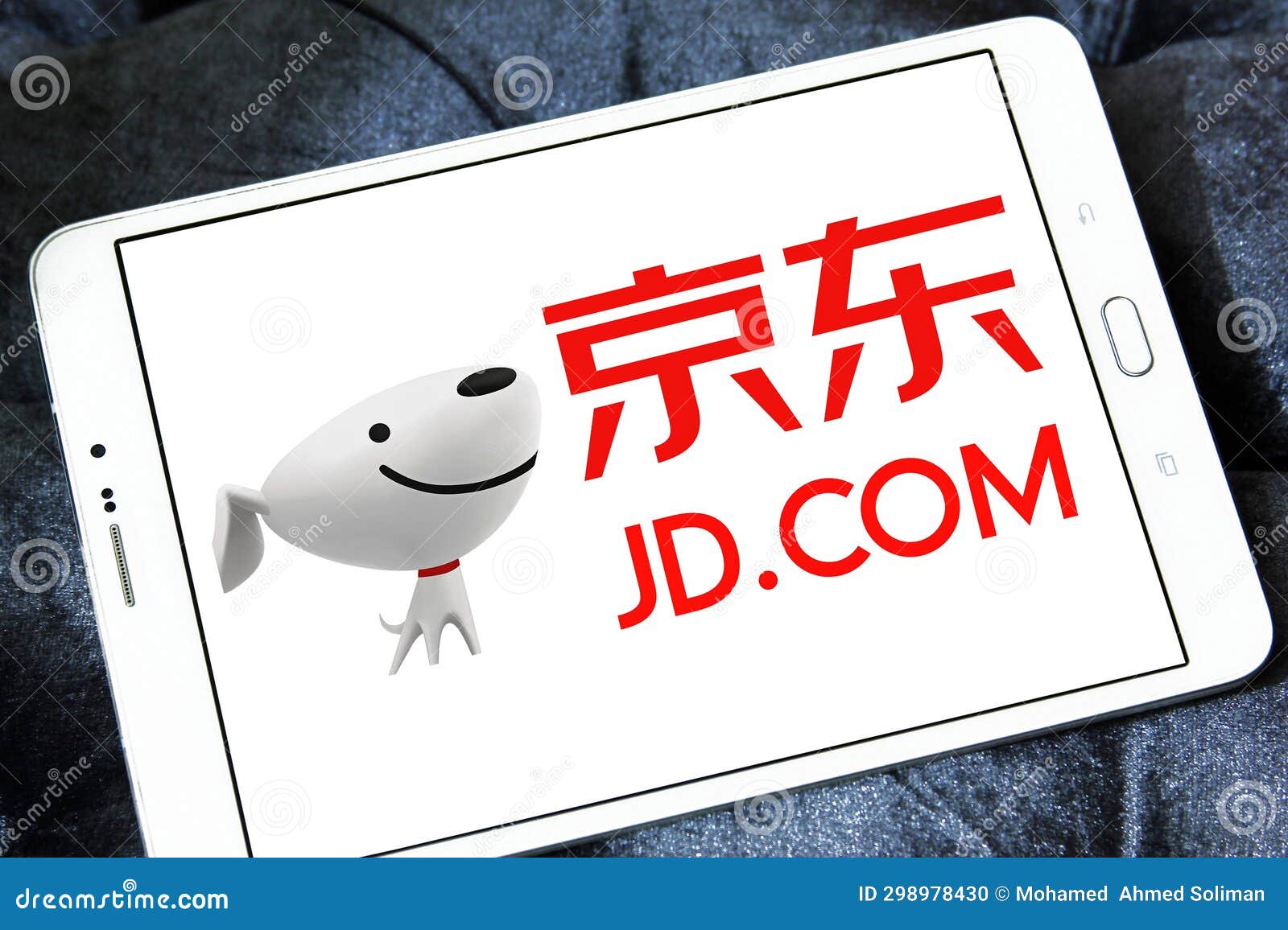 Jdcom jingdong china imagen editorial. Imagen de fondo - 298978430