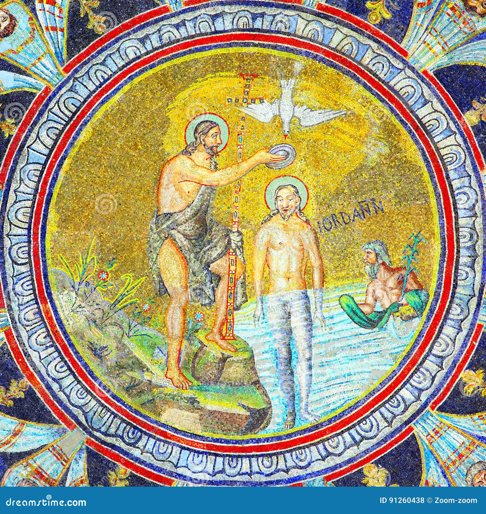 Jean-Baptist Baptisant Jésus Photo stock éditorial - Image du ...