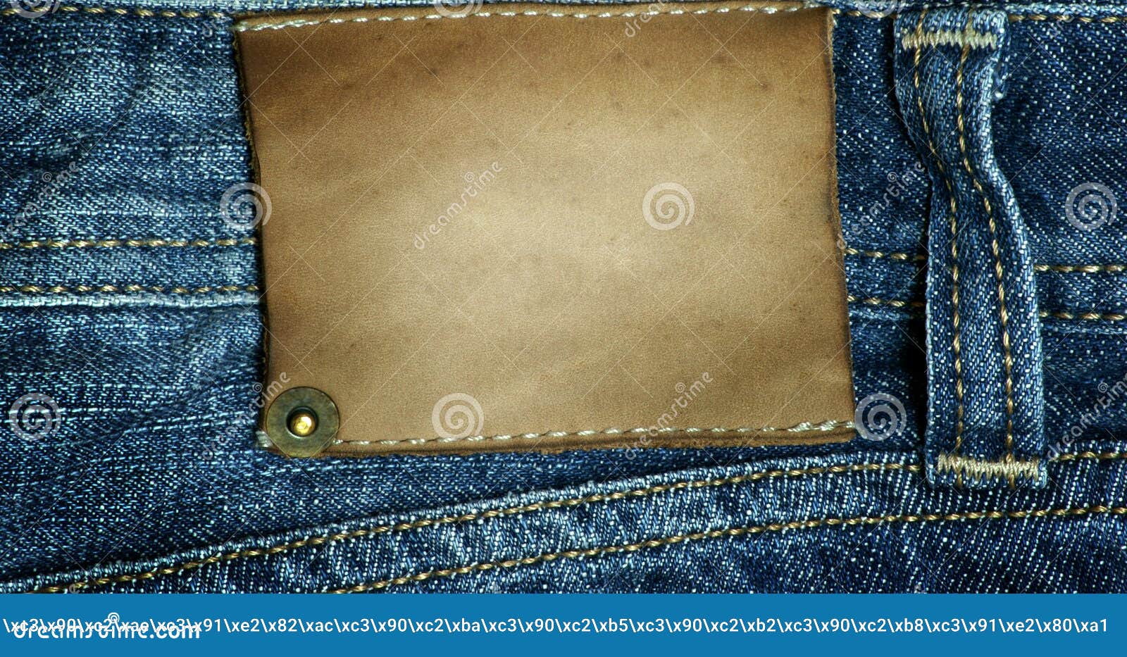 Jeans label stock image. Image of cotton, macro, grunge - 15095881