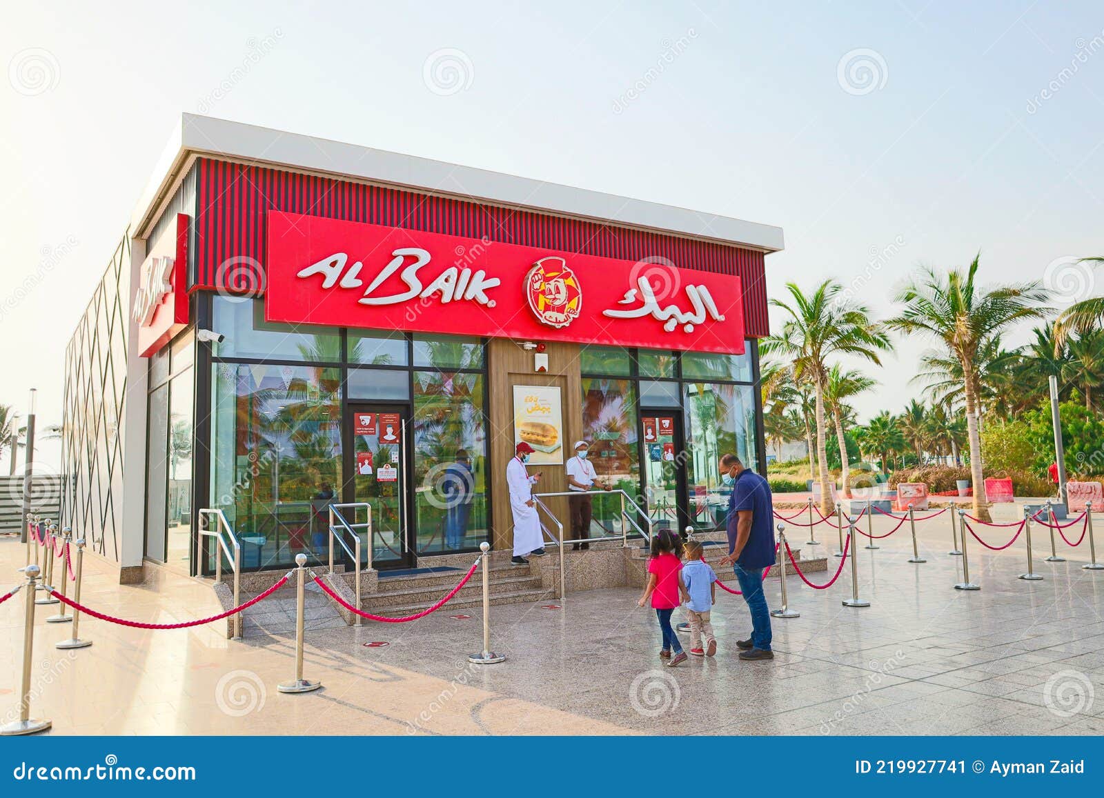 Al Baik Restaurant in Jeddah Beach Editorial Photo - Image of ... Al Baik Restaurant in Jeddah Beach Editorial Photo - Image of ...
