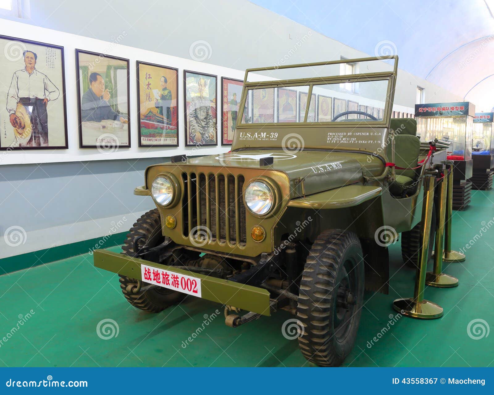 Jeep willys car editorial photography. Image of military - 43558367
