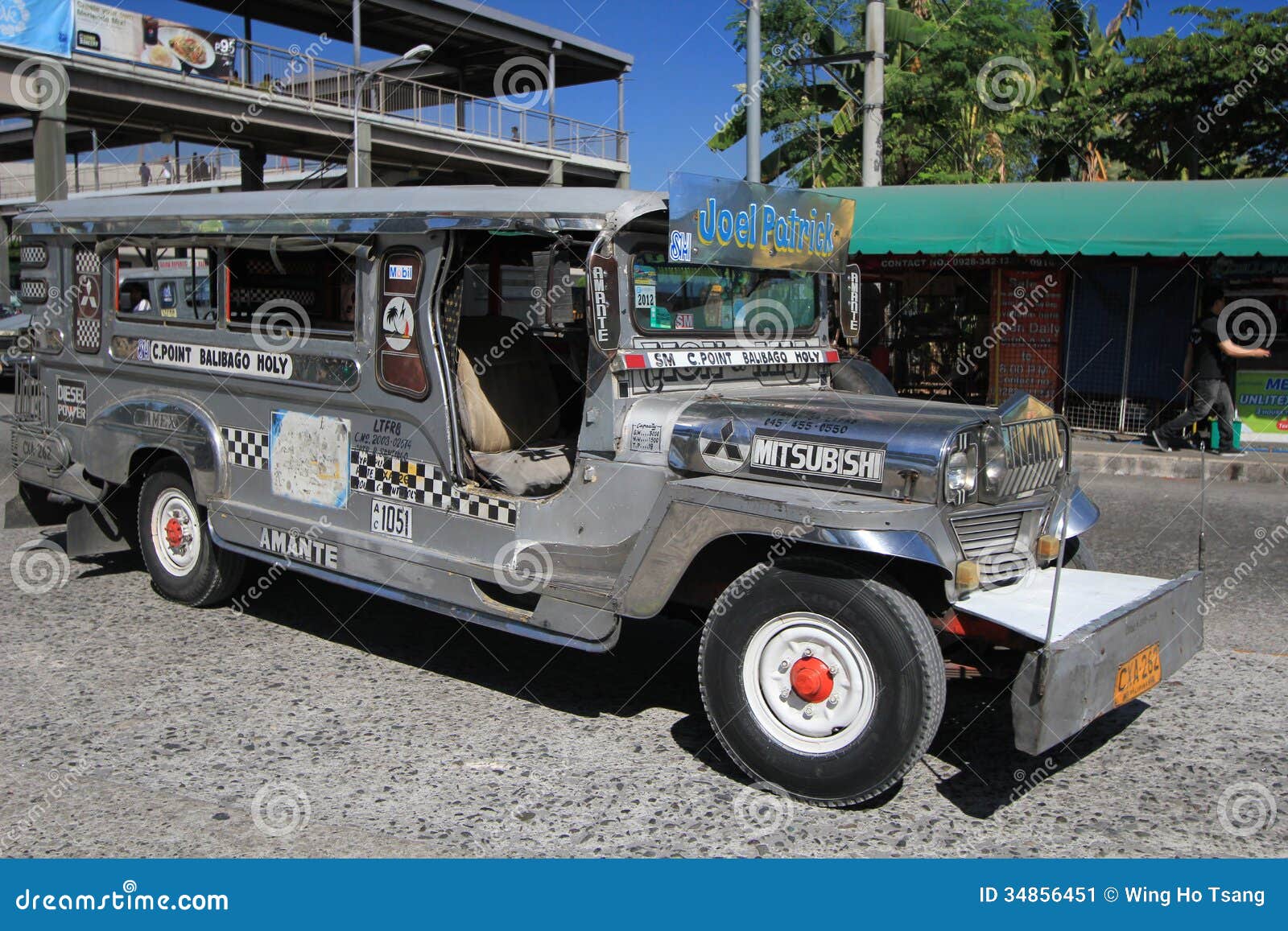 Motor, Vehicle, Car, Transport, Mode, of, Automotive, Exterior, Vintage ...