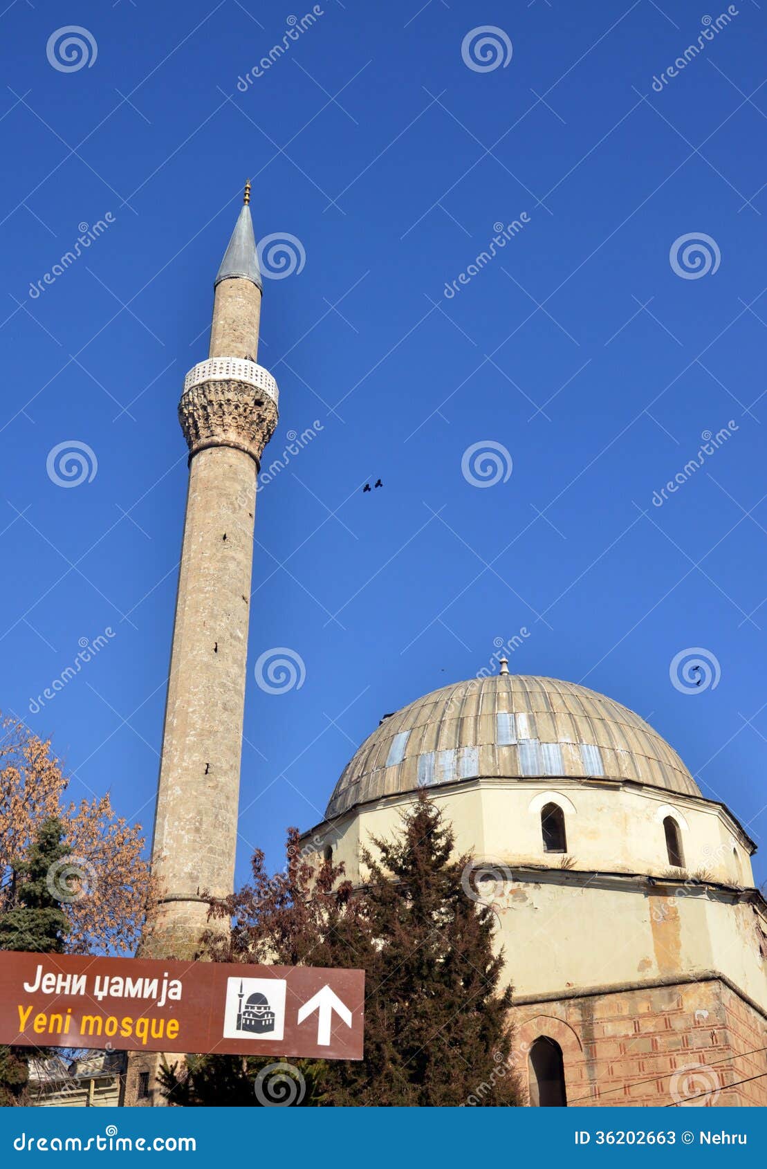 Jeni Mosque in Bitola, Macedonia Stock Image - Image of building, islam ...