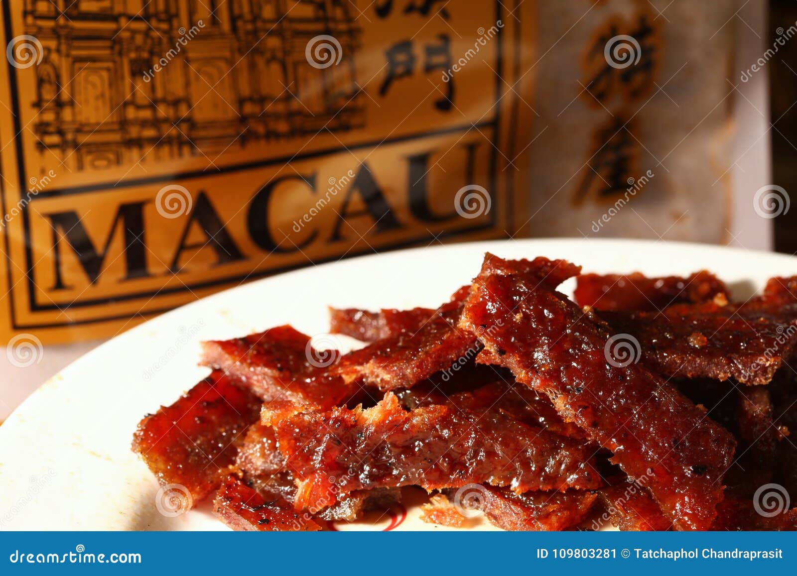 Jerky Pork Scene Editorial Photo Image Of Macau Bovine 109803281