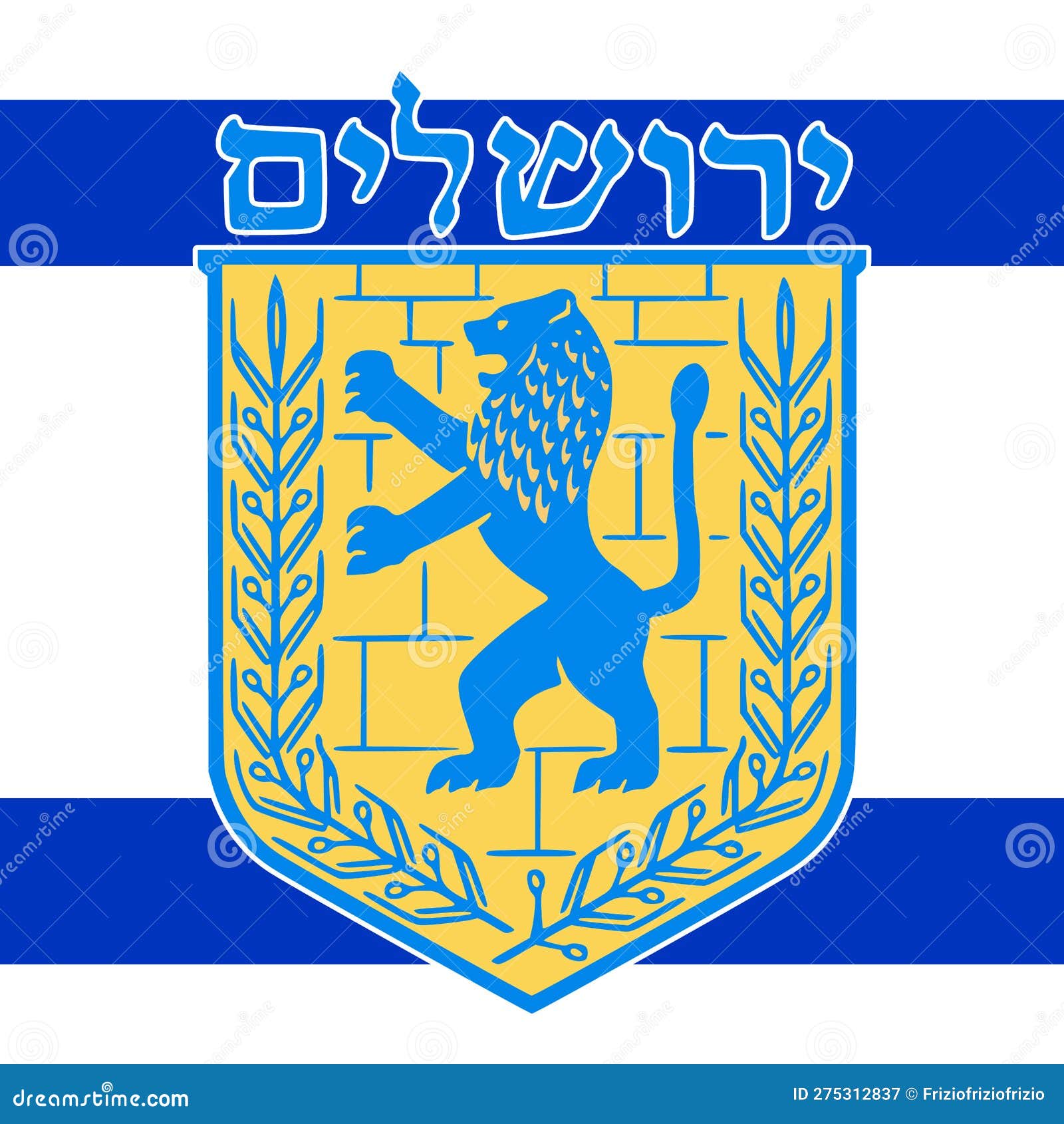 Jerusalem City Coat of Arms, Israel Stock Vector - Illustration of ...