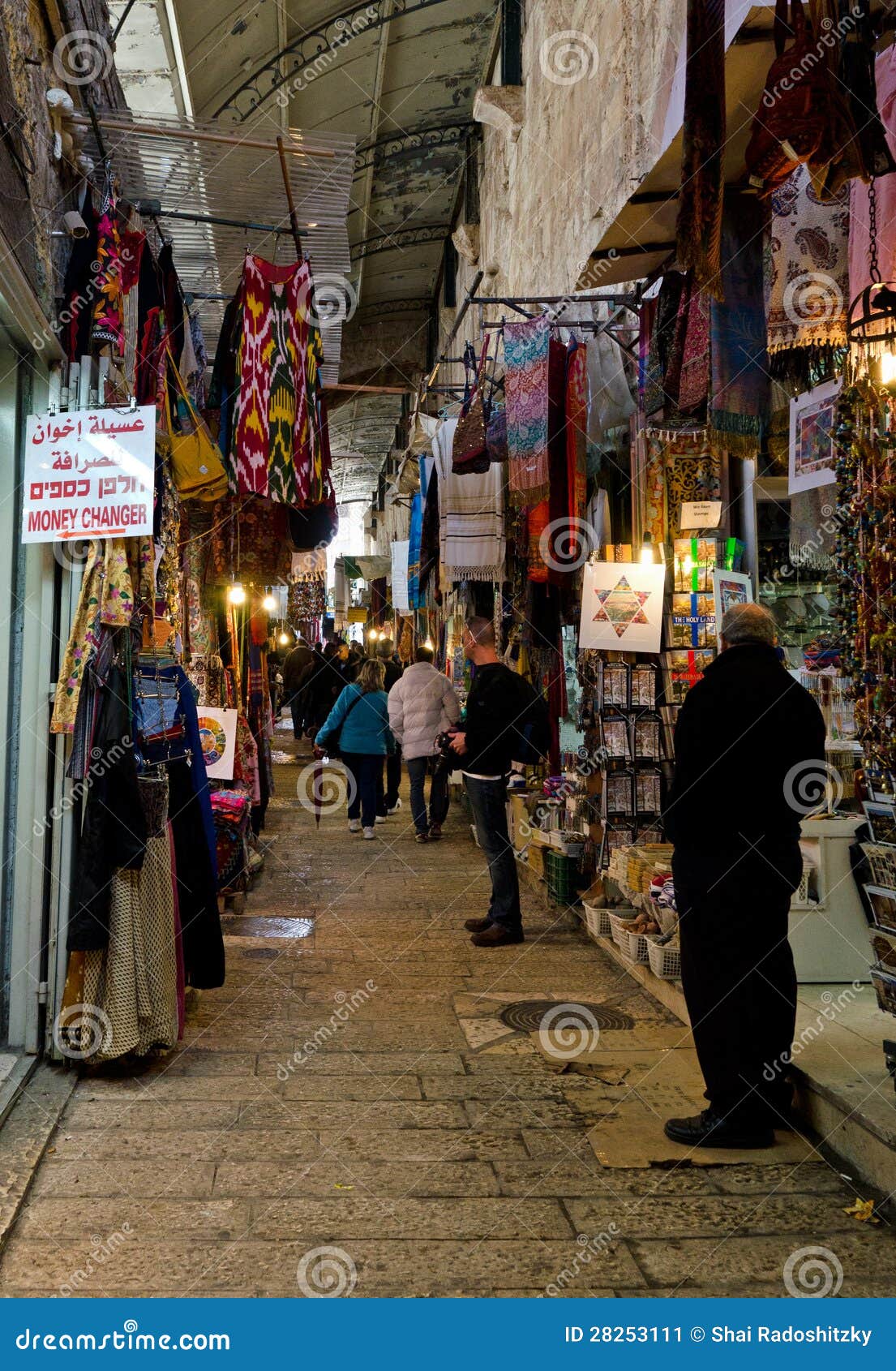 Jerusalem City Market Alley Editorial Photo - Image of magen, clothes ...