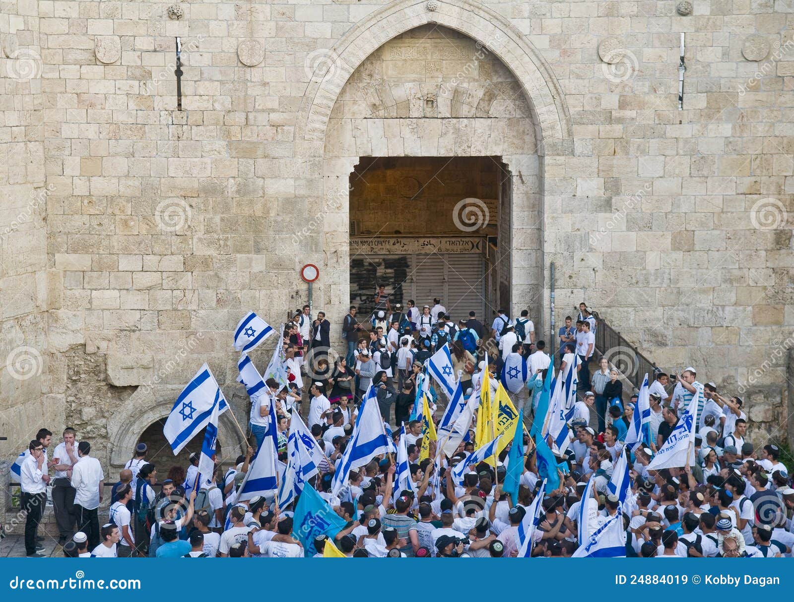Jerusalem day editorial stock image. Image of israeli - 24884019
