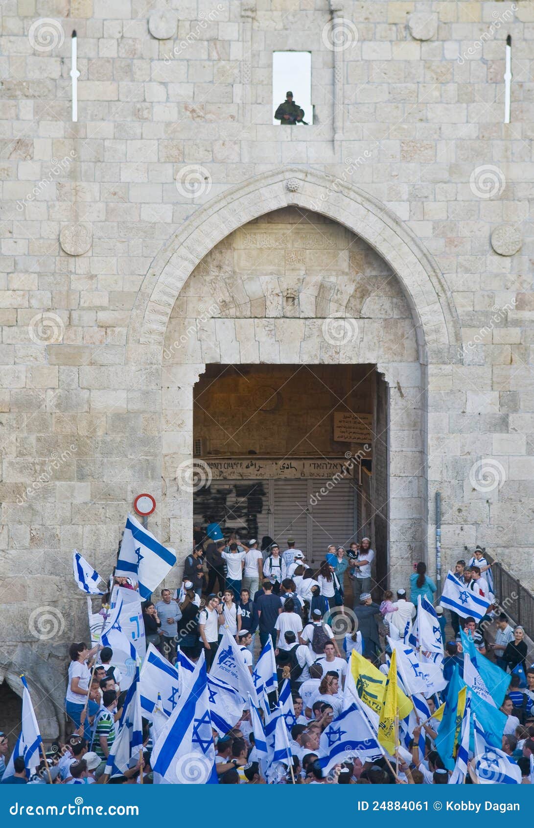 Jerusalem day editorial photo. Image of middleast, holiday - 24884061