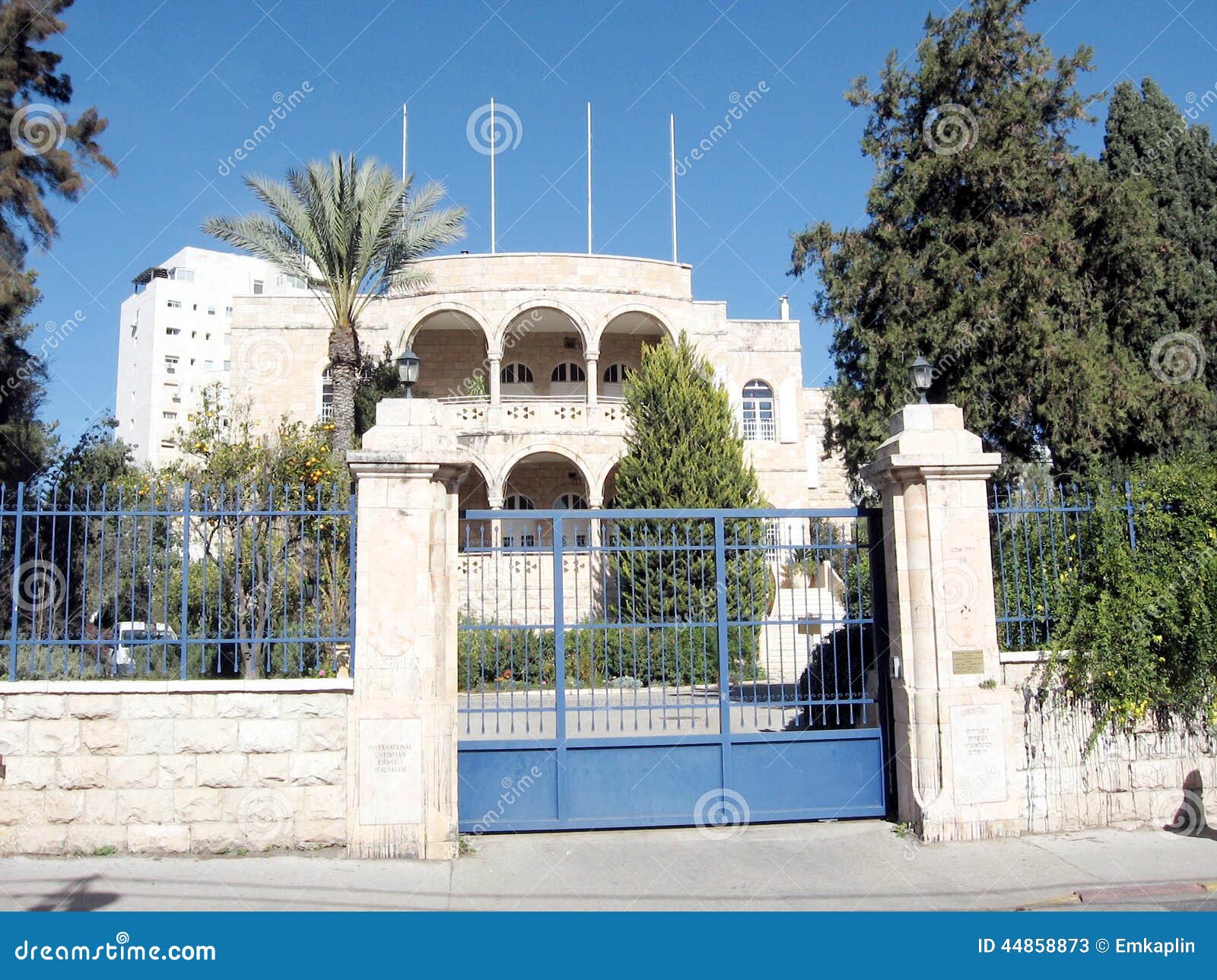Jerusalem International Christian Embassy 2010 Stock Image - Image of ...