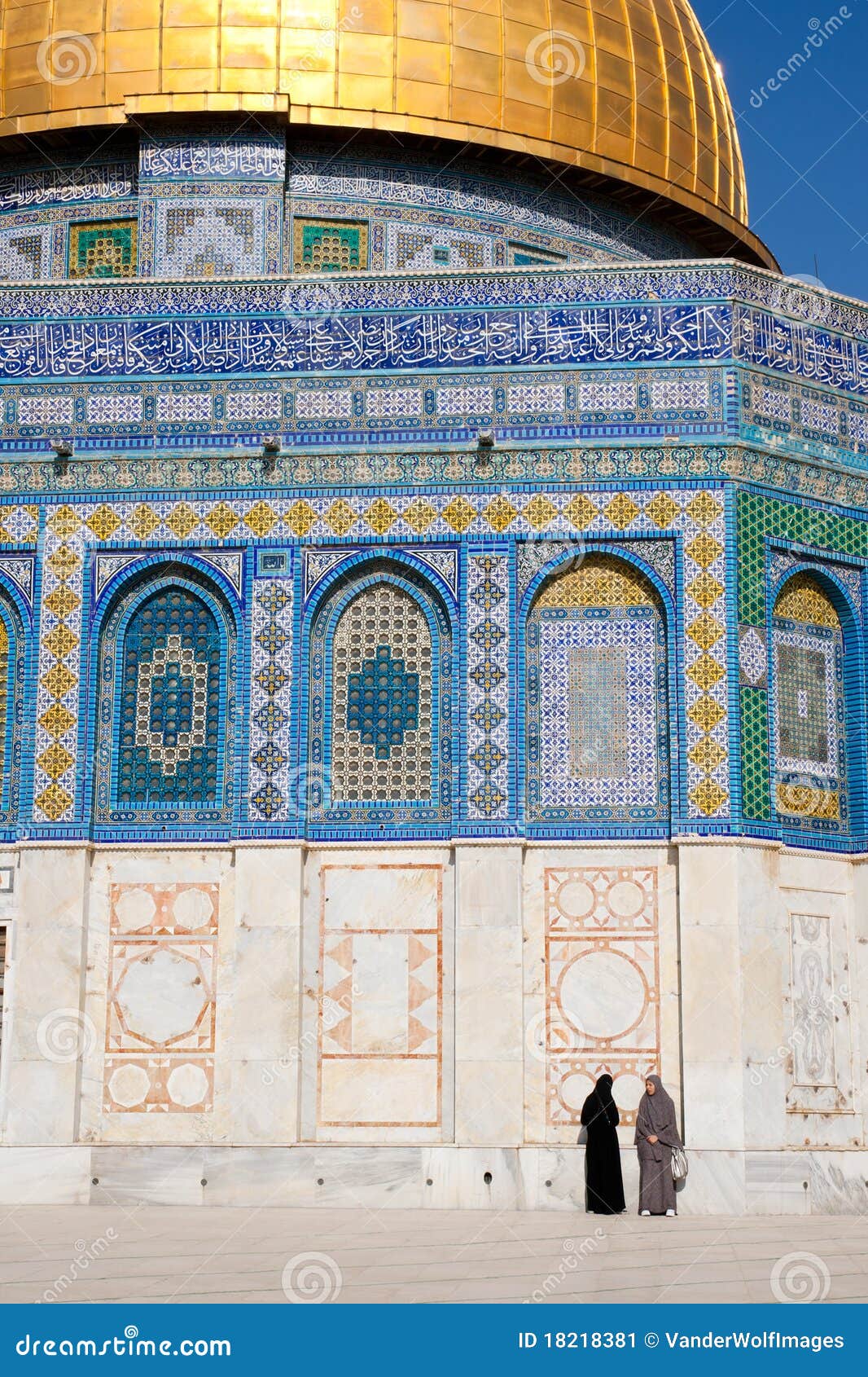 Jerusalem - Islam editorial photo. Image of judaism, palestine - 18218381