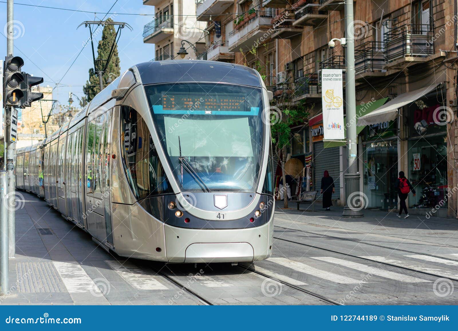 JERUSALEM, ISRAEL - APRIL 2017: the Jerusalem Light Rail is a L ...