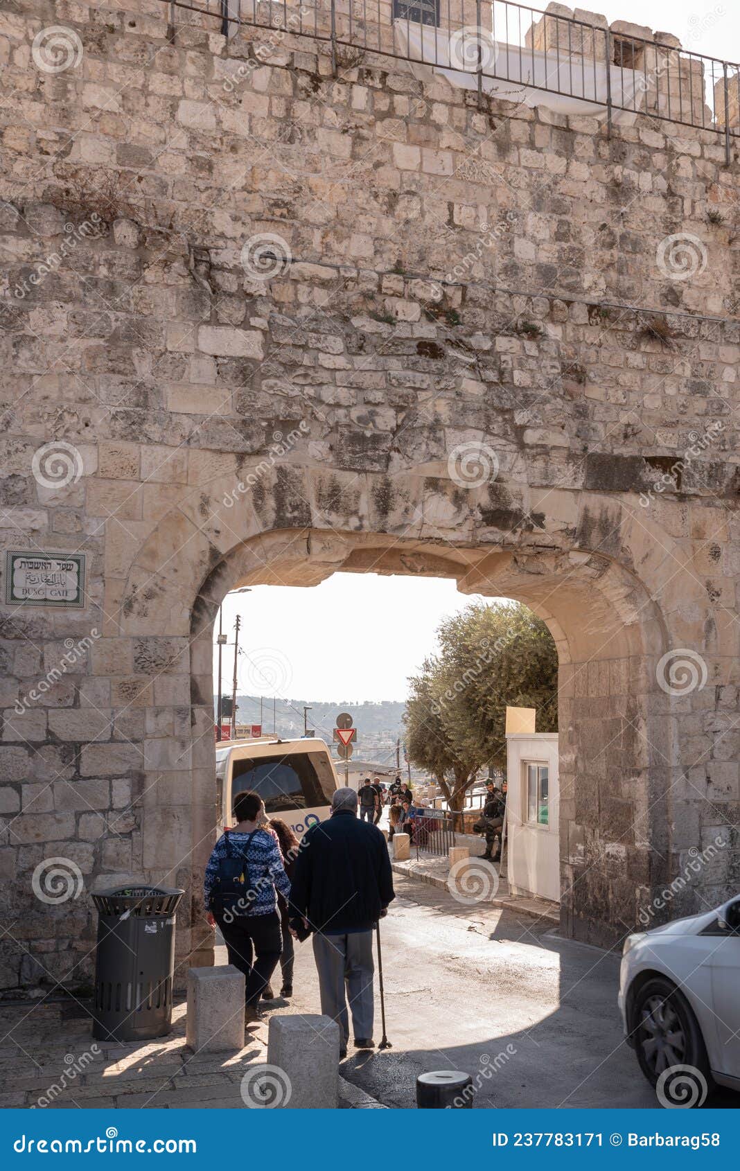 The Dung Gate with People in the Old City of Jerusalem, Israel ...