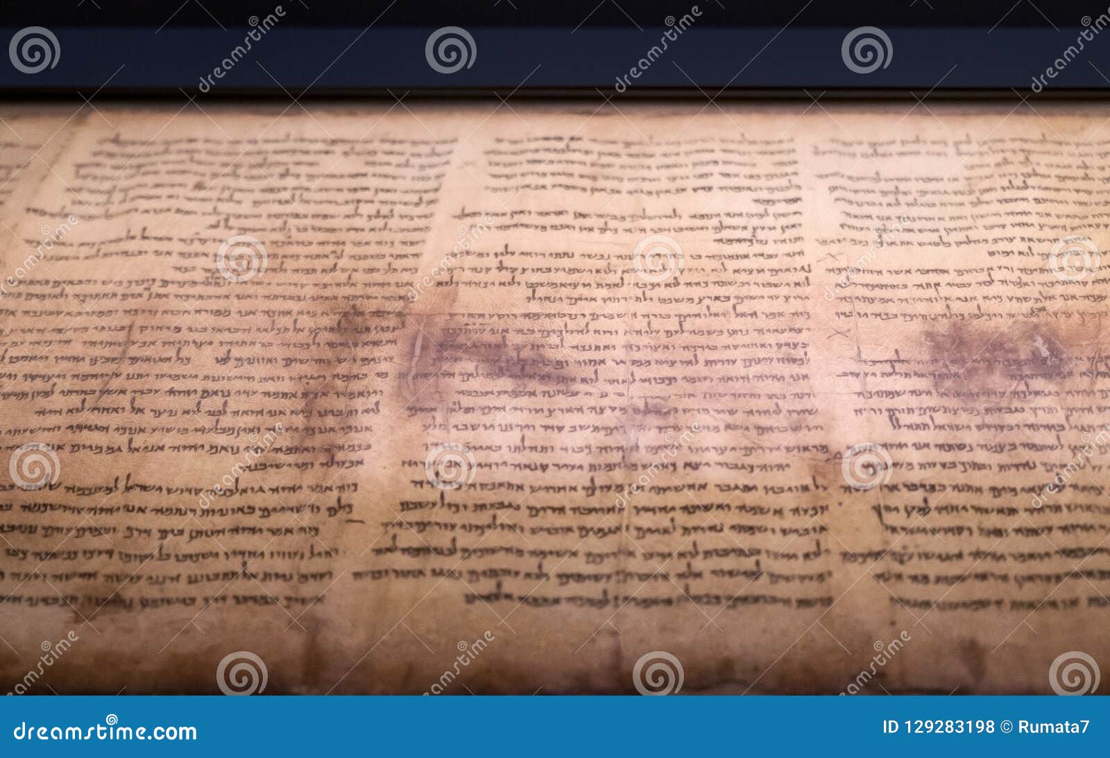 Aleppo Codex is a Medieval Bound Manuscript of the Hebrew Bible ...