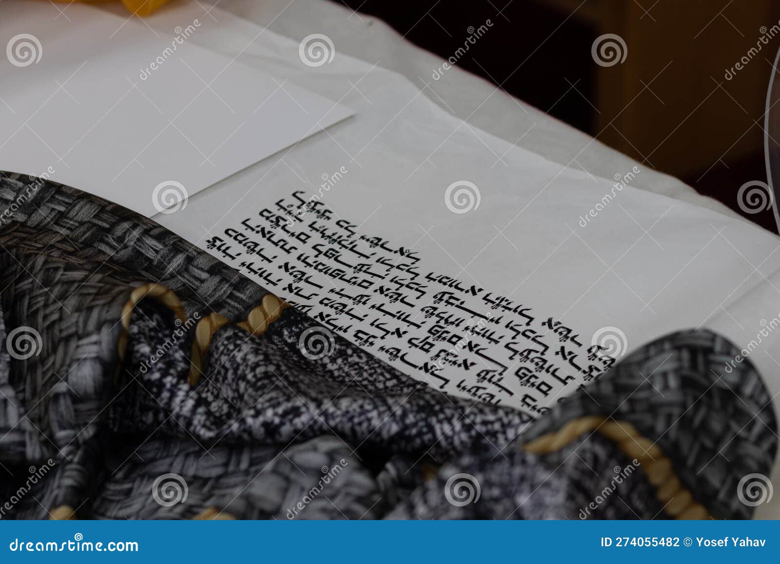 An Open Torah Scroll on the Last Page, Stock Photo - Image of design ...