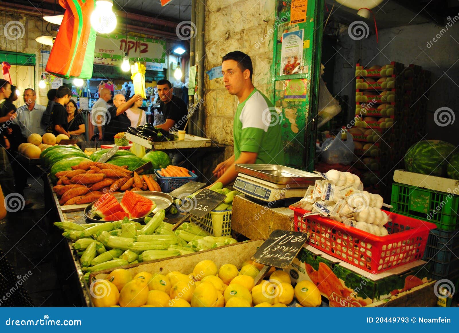 Jerusalem market editorial stock photo. Image of market - 20449793