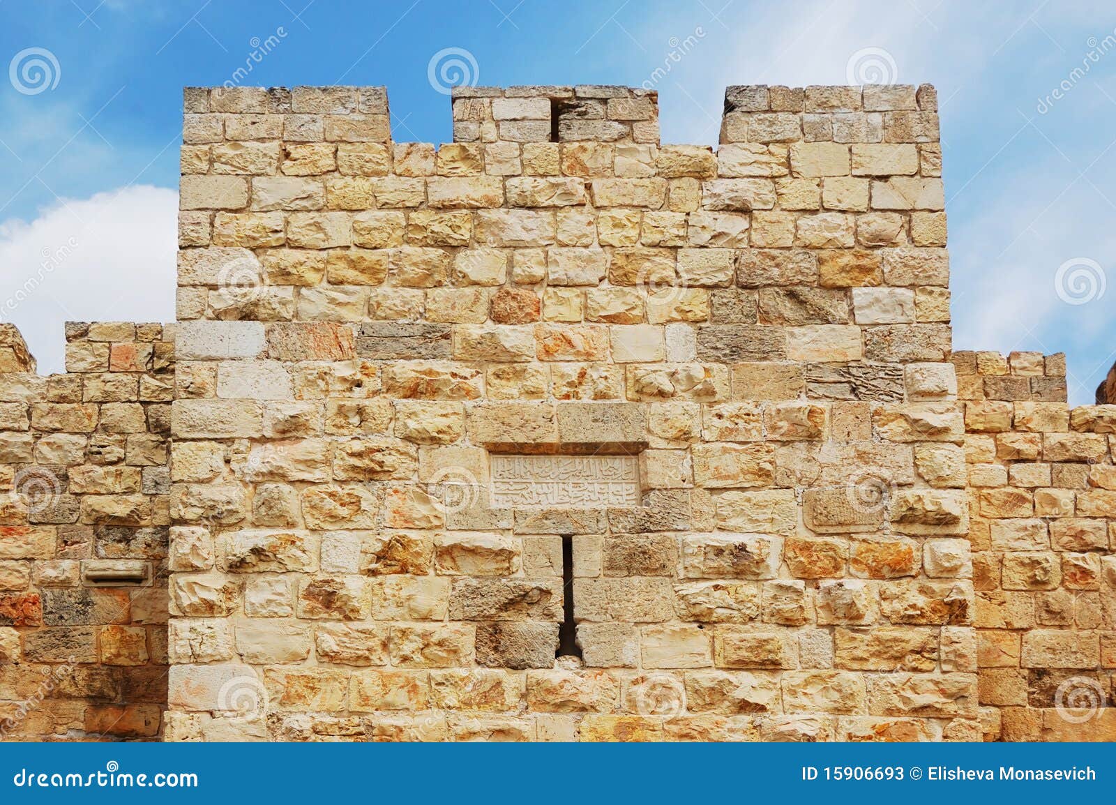 Jerusalem Old City walls stock image. Image of israel - 15906693