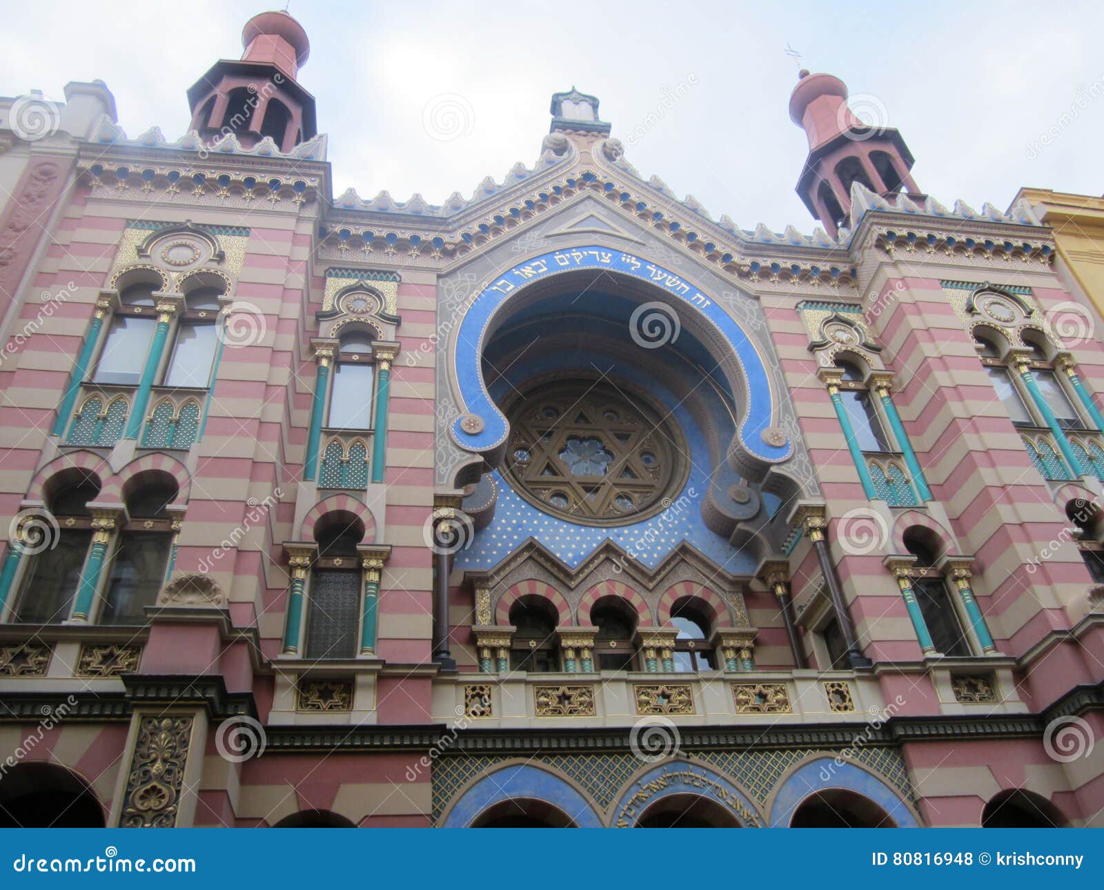Jerusalem Synagogue, Prague, Czech Republic. Stock Photo - Image of ...