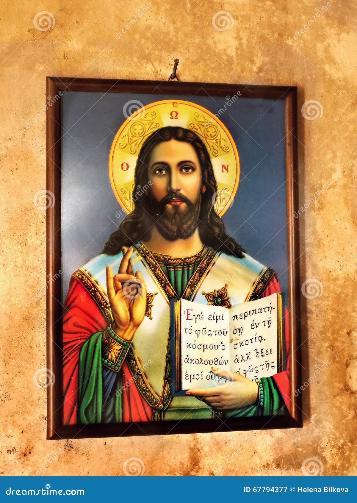 Jesus Christ stock image. Image of saint, saints, love - 67794377