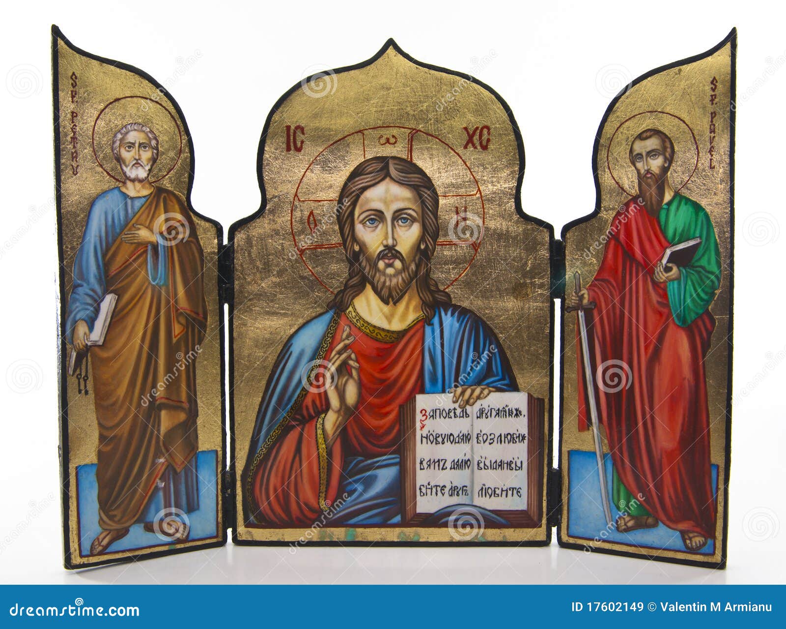 Jesus Christ icon stock image. Image of spirituality - 17602149