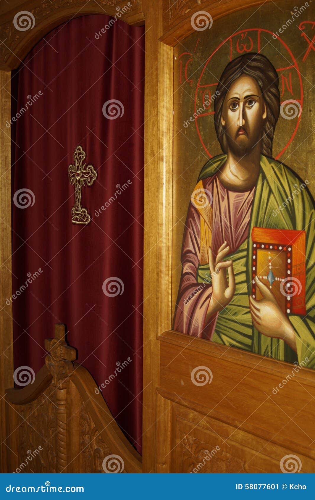 Jesus Christ ortodoxo imagen de archivo. Imagen de vacaciones - 58077601