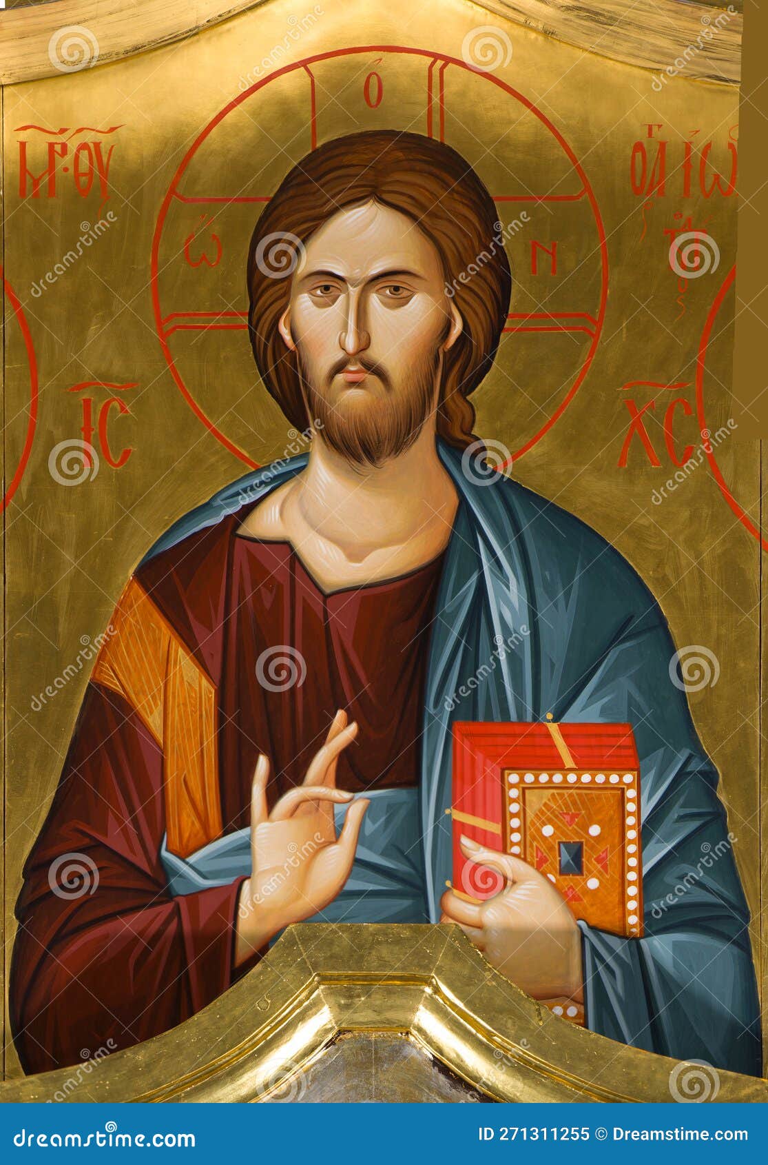 Jesus Christ Rey De La Gloria Stock de ilustración - Ilustración de ...