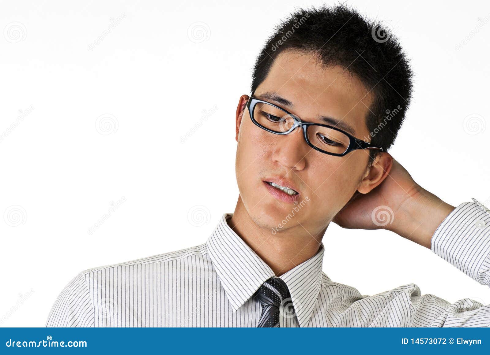 Jeune Homme Timide D'affaires Photo stock - Image du visage, type: 14573072