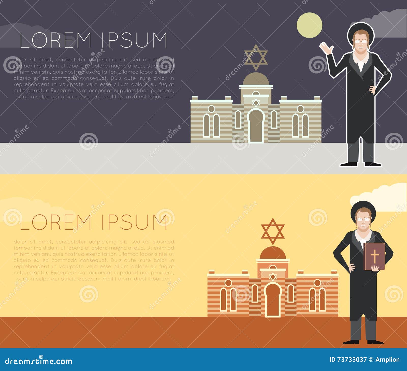 Shema Israel Cartoon Vector | CartoonDealer.com #23033381