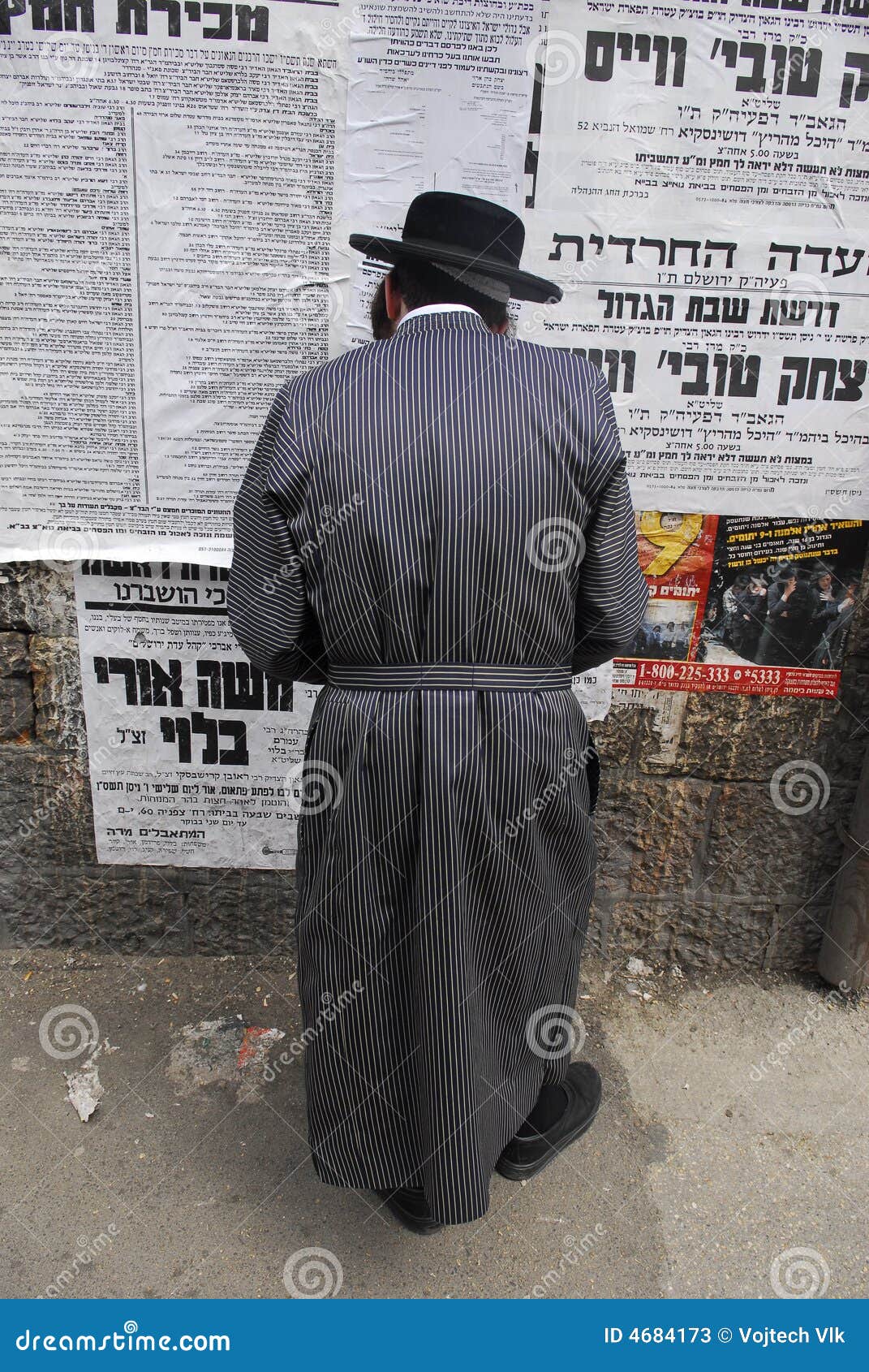 Jewish Orthodox Family Ride Coney Island Carousel In Luna Park During ...