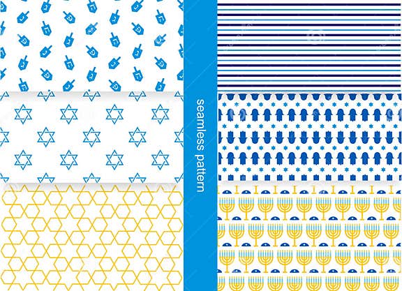 Jewish pattern stock vector. Illustration of hand, israeli - 64337895