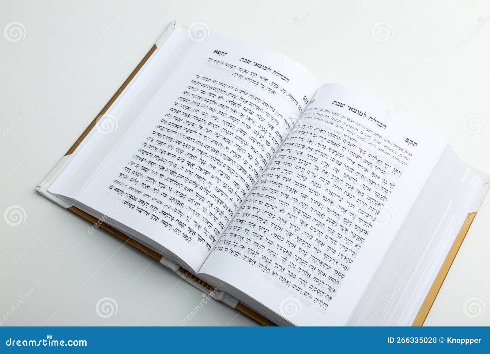 A Jewish prayer book stock photo. Image of israel, torah - 266335020
