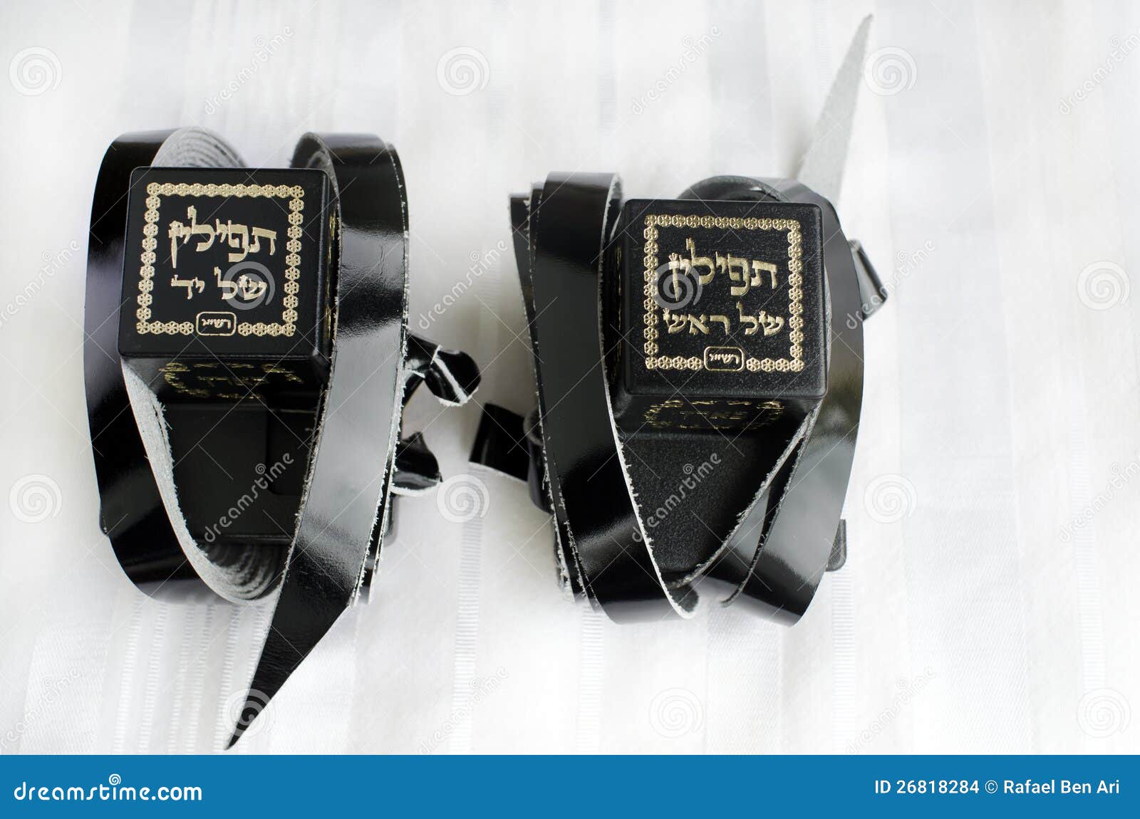 Jewish praying Items stock photo. Image of pouch, objects - 26818284