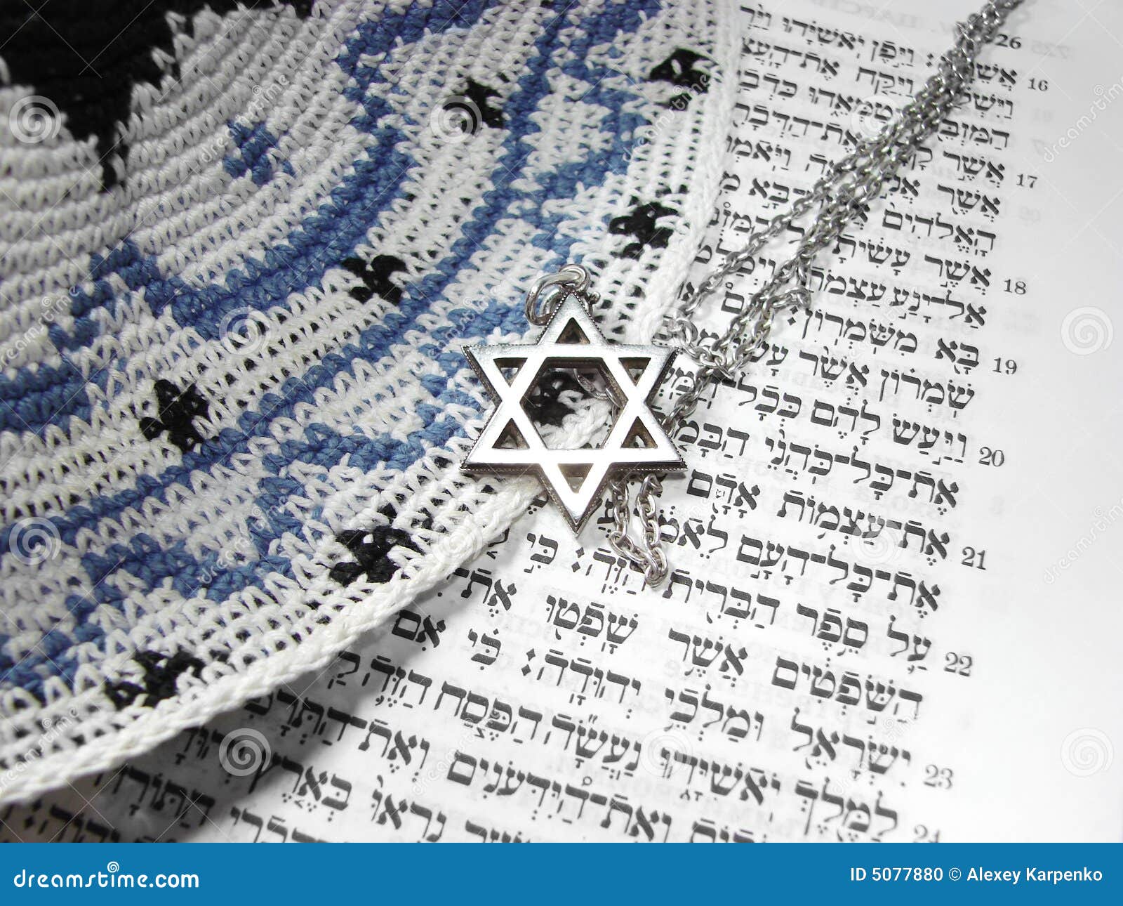 Jewish Religious Symbols From Top 2 Royalty-Free Stock Photo ...