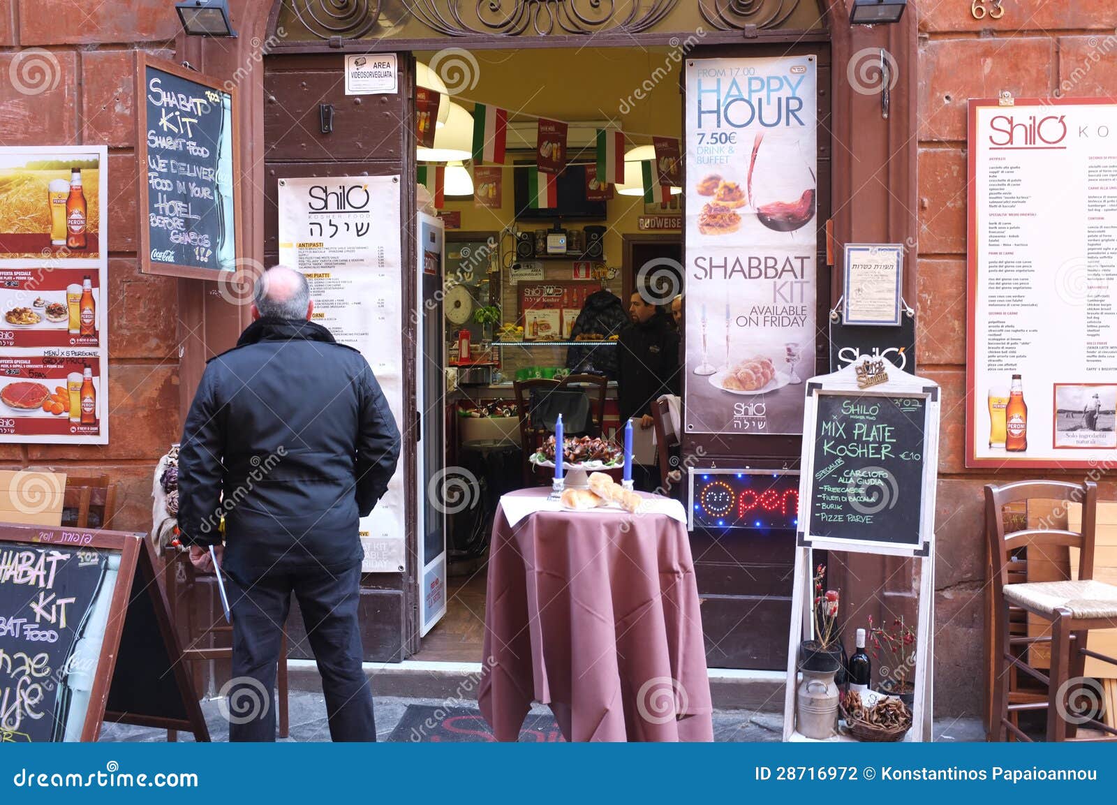 Jewish restaurant in Rome editorial photography. Image of table - 28716972